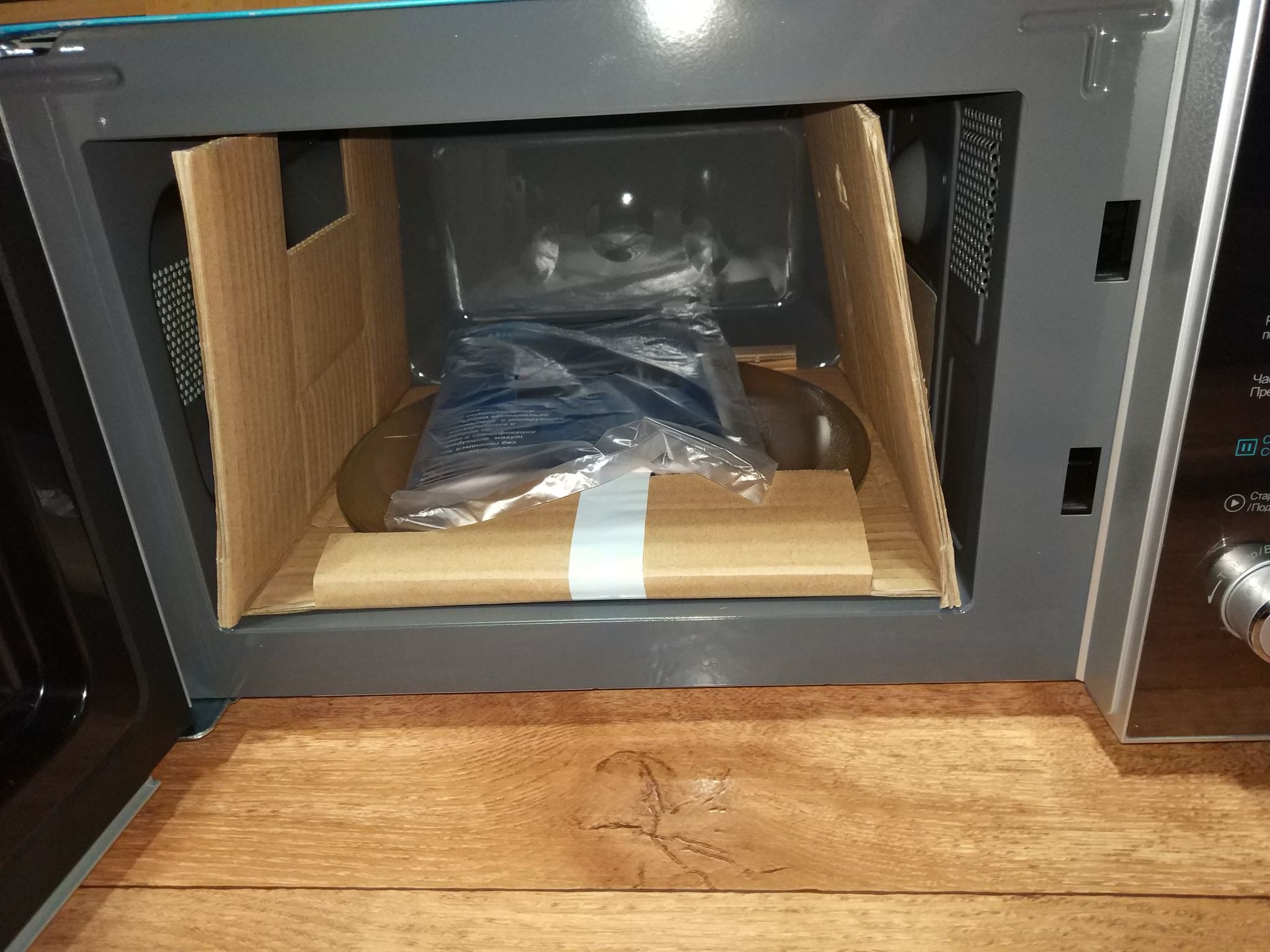 Микроволновая печь Midea AM820CMF — купить по низкой цене в интернет ...