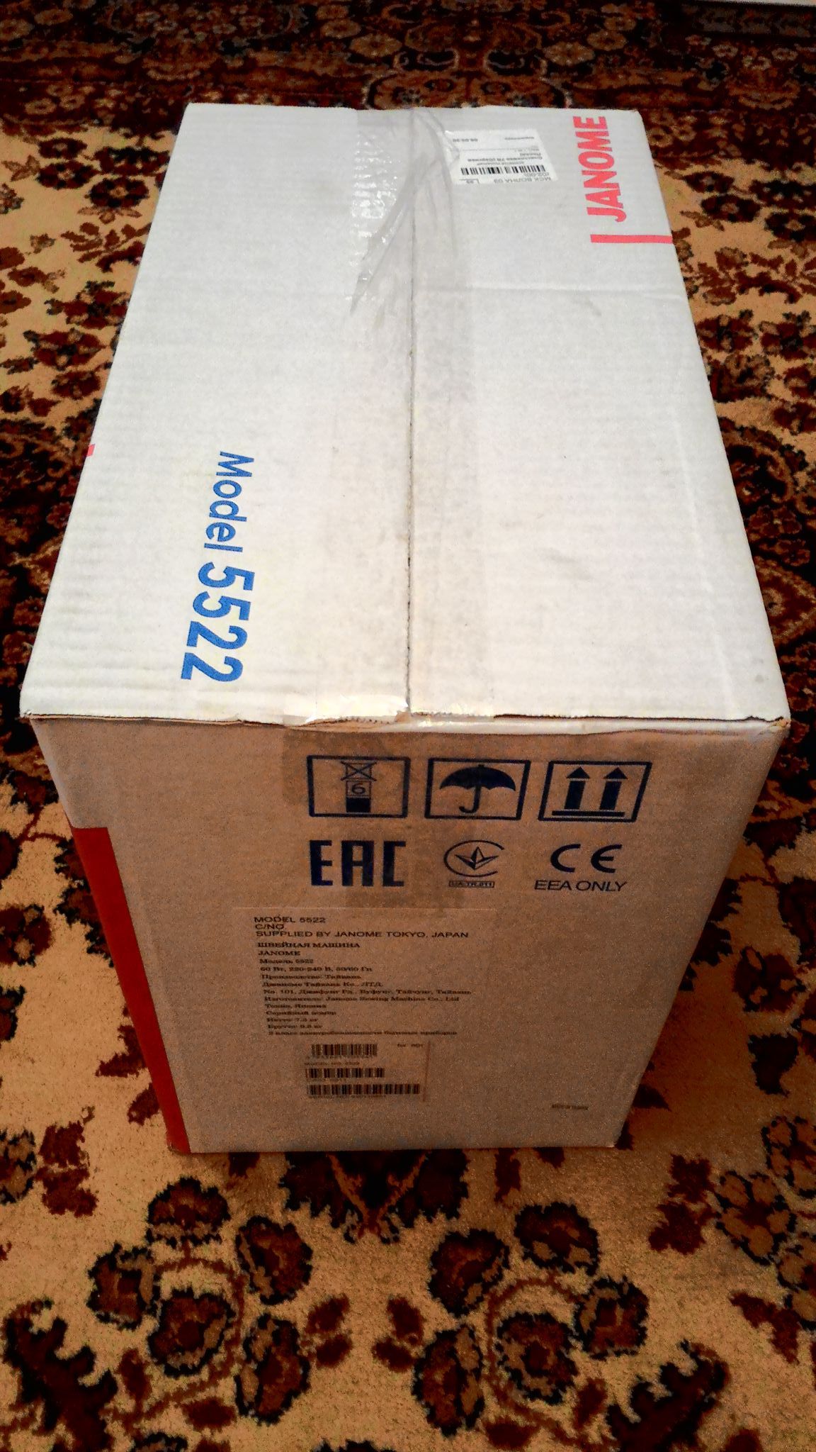 Швейная машина Janome 423S / 5522 GREEN423s — купить в интернет ...