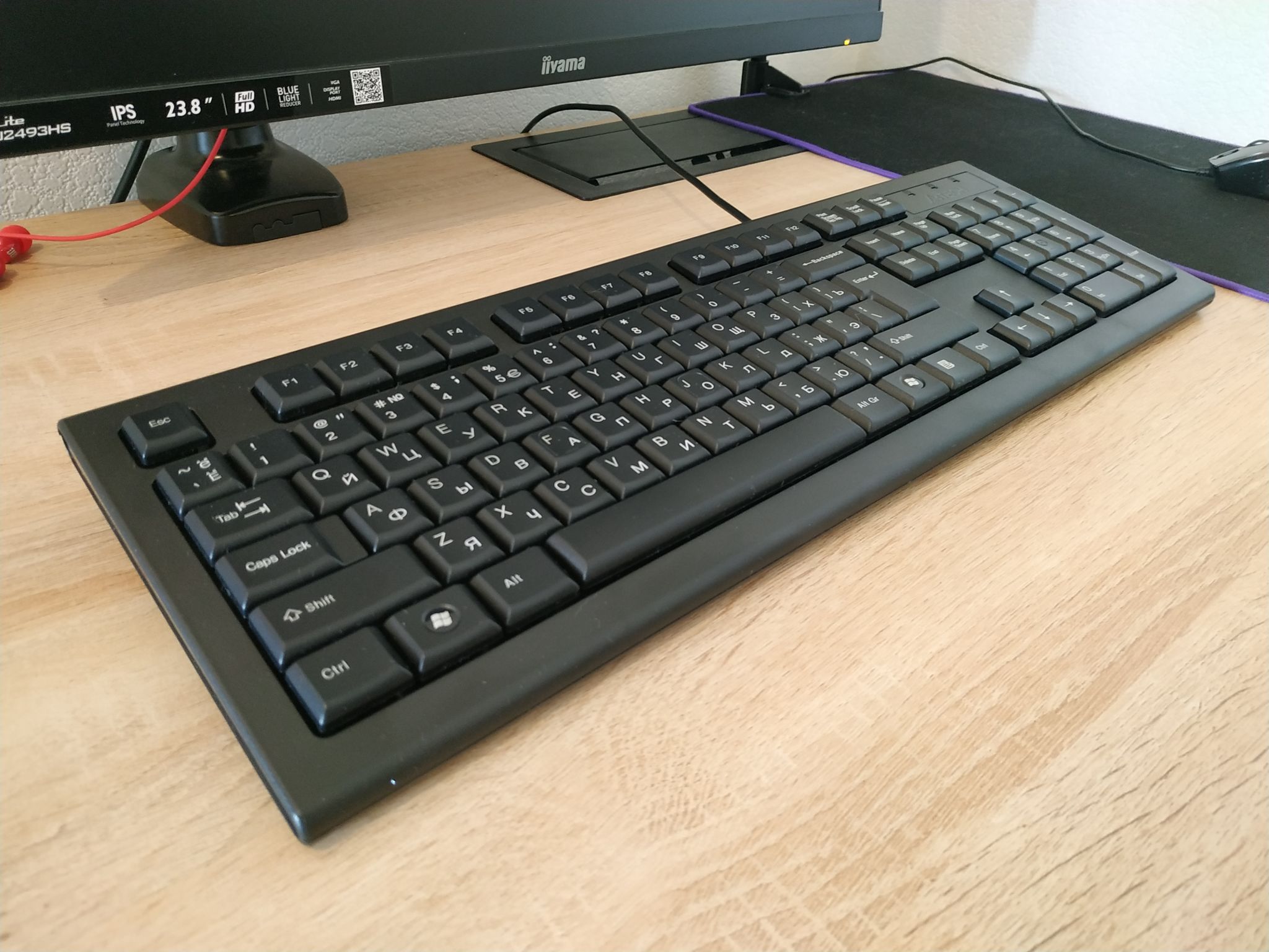 Купить клавиатура A4TECH KR-85 черный USB 570125 A4TECH в интернет ...