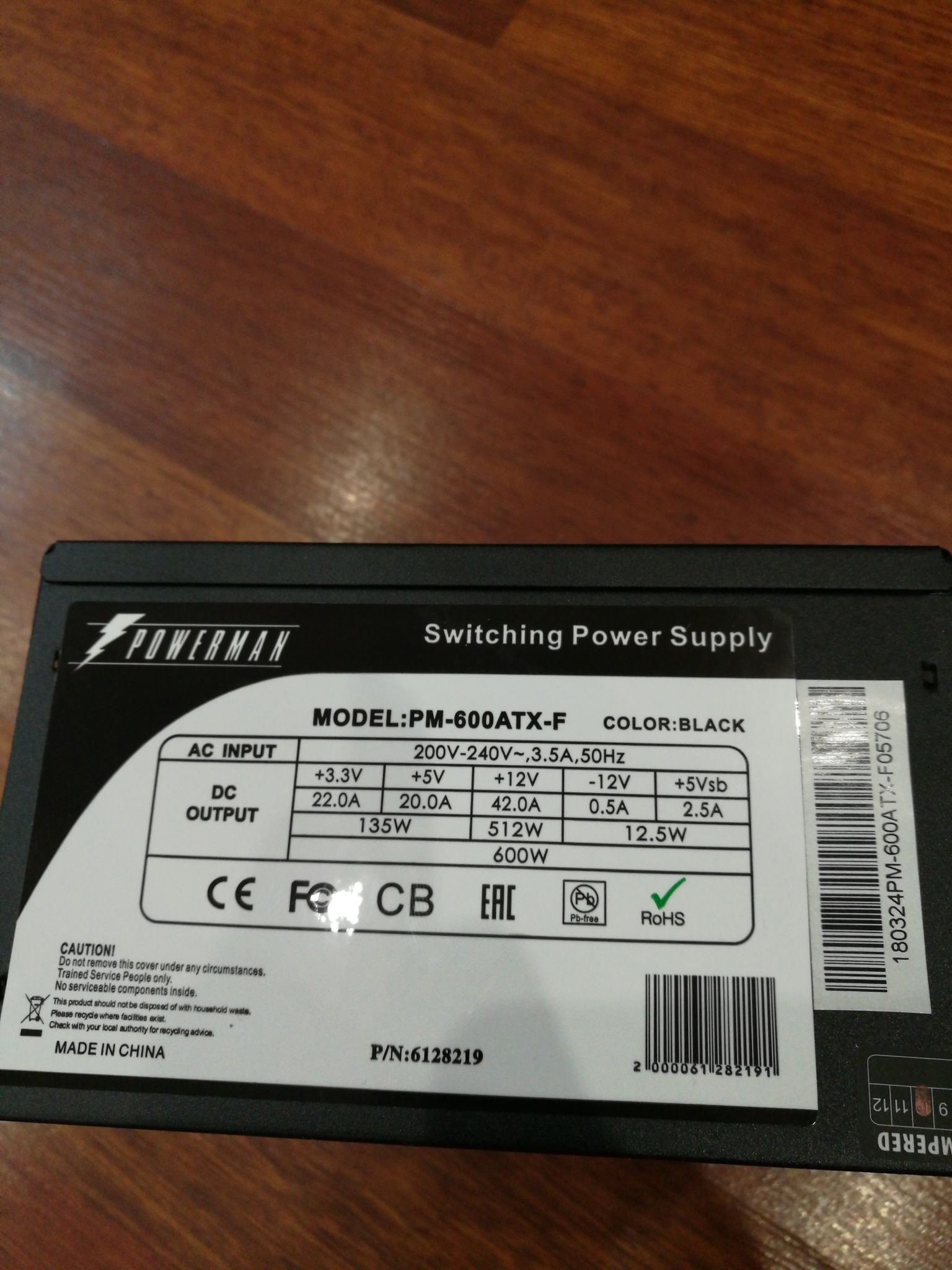 Купить блок питания Powerman PM-600ATX-F-BL 6128219 в интернет-магазине ...