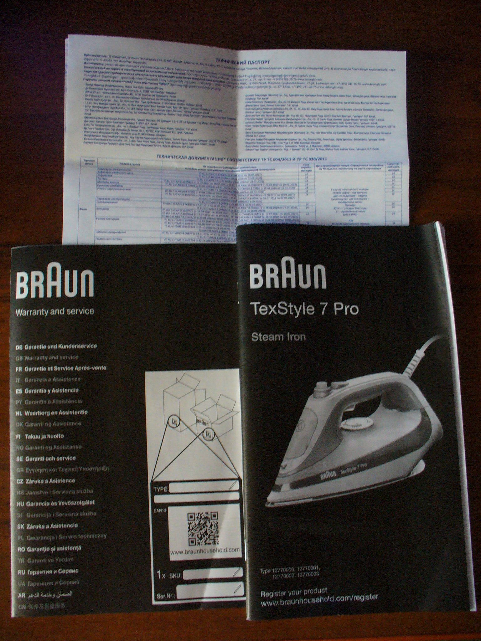Утюг Braun SI7042GR 0127403000 — купить по низкой цене в интернет ...