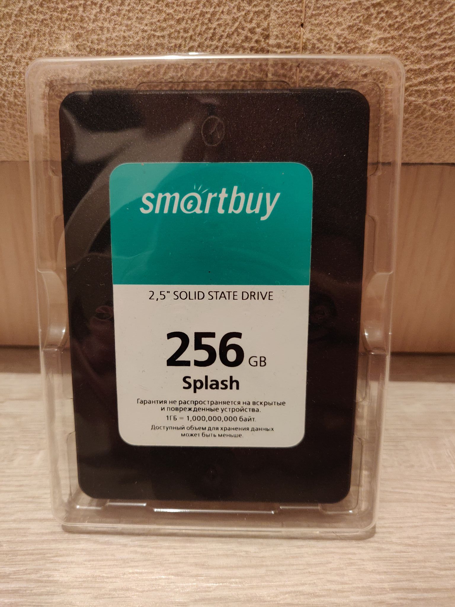 SSD диск SMARTBUY 2.5 Splash 256 Гб SATA III 3D TLC SBSSD-256GT-MX902 ...