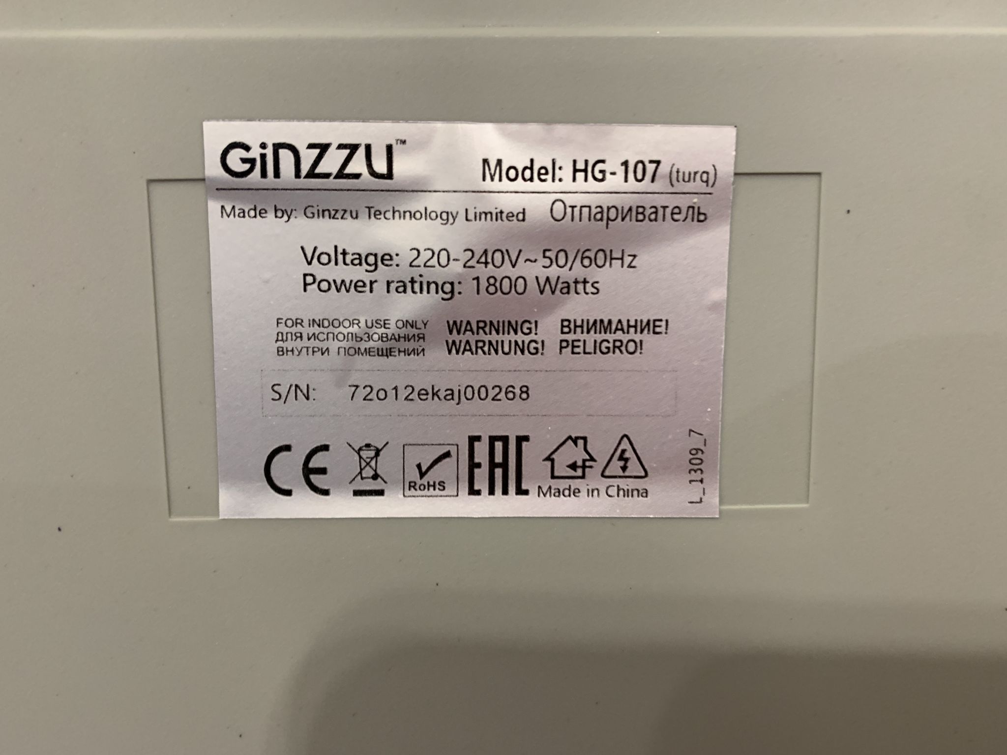 Отпариватель Ginzzu HG-107 бирюзово/белый — купить в интернет-магазине ...