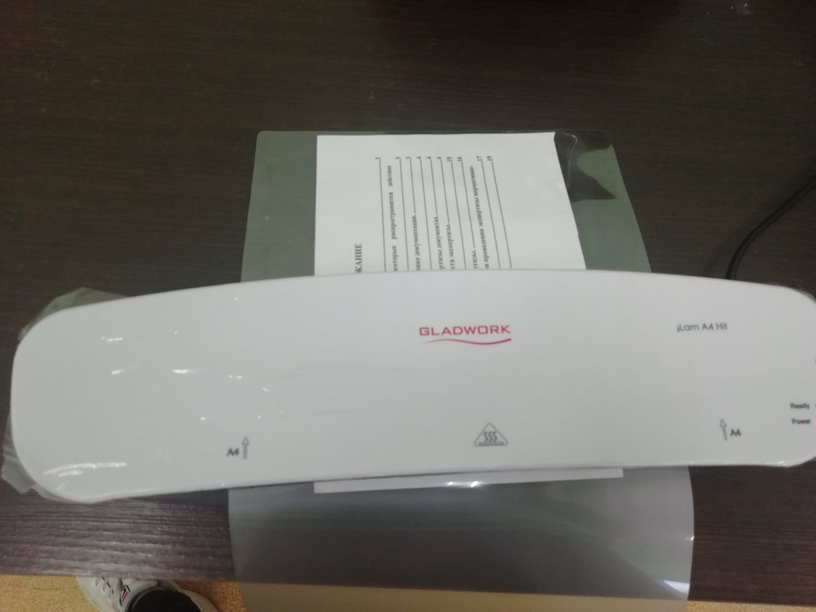 Ламинатор Gladwork jLam A4 Hit gl1285 — купить в интернет-магазине ...