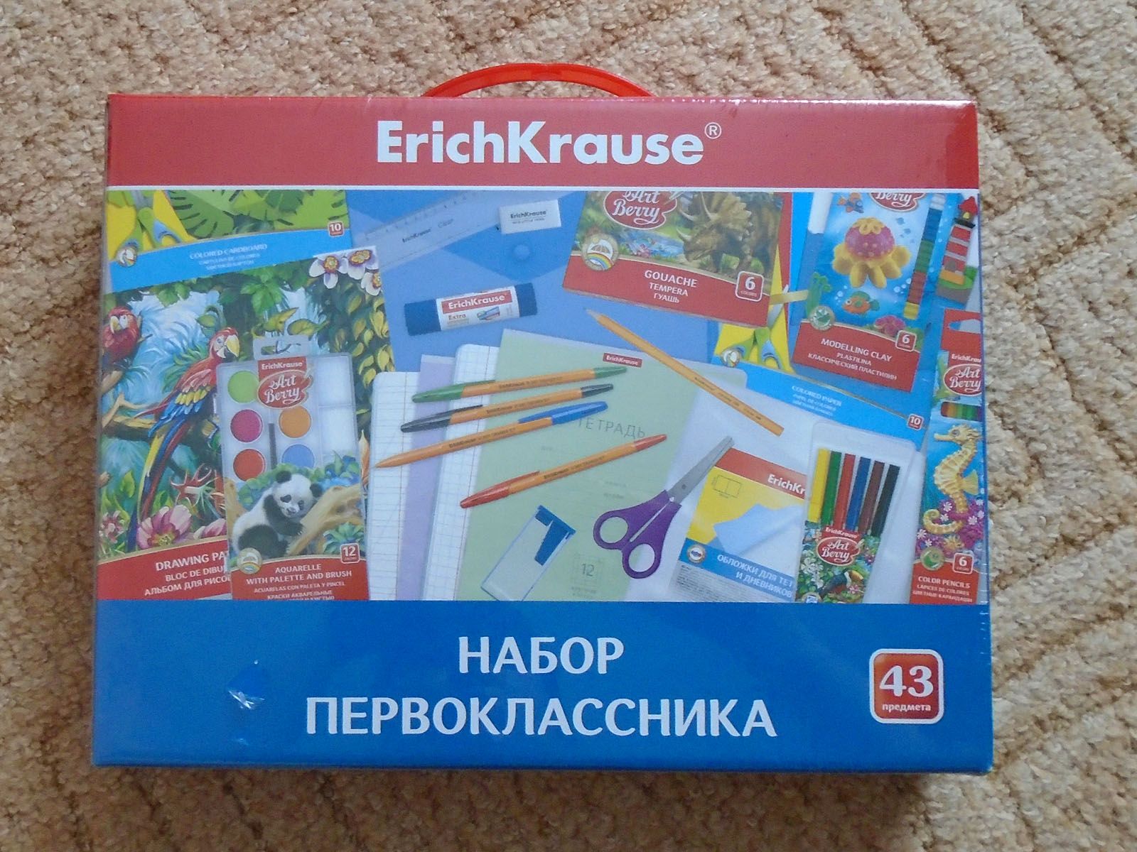 Набор для Первоклассника в подарочной упаковке ERICH KRAUSE, 43 ...