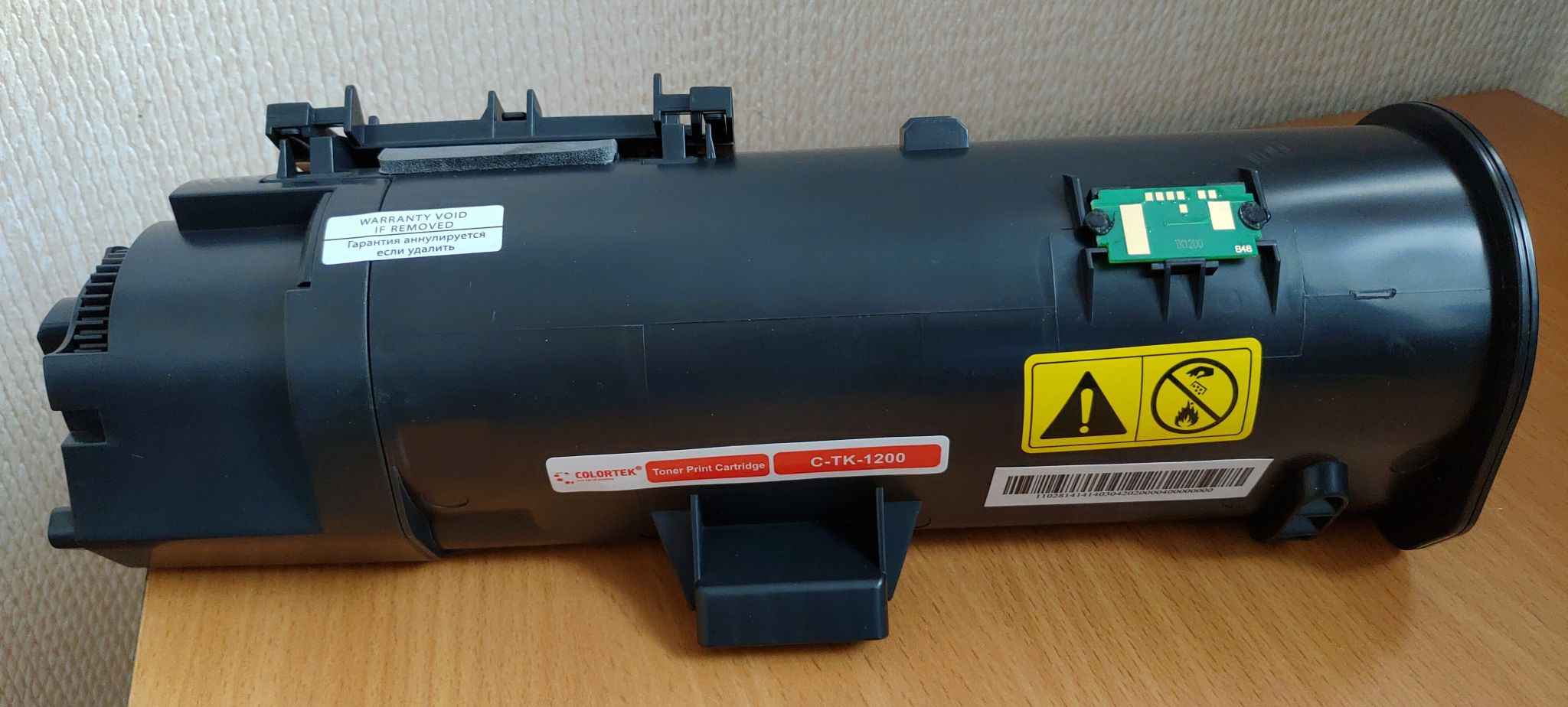 Картридж Colortek Kyocera TK-1200 — купить в интернет-магазине ОНЛАЙН ...