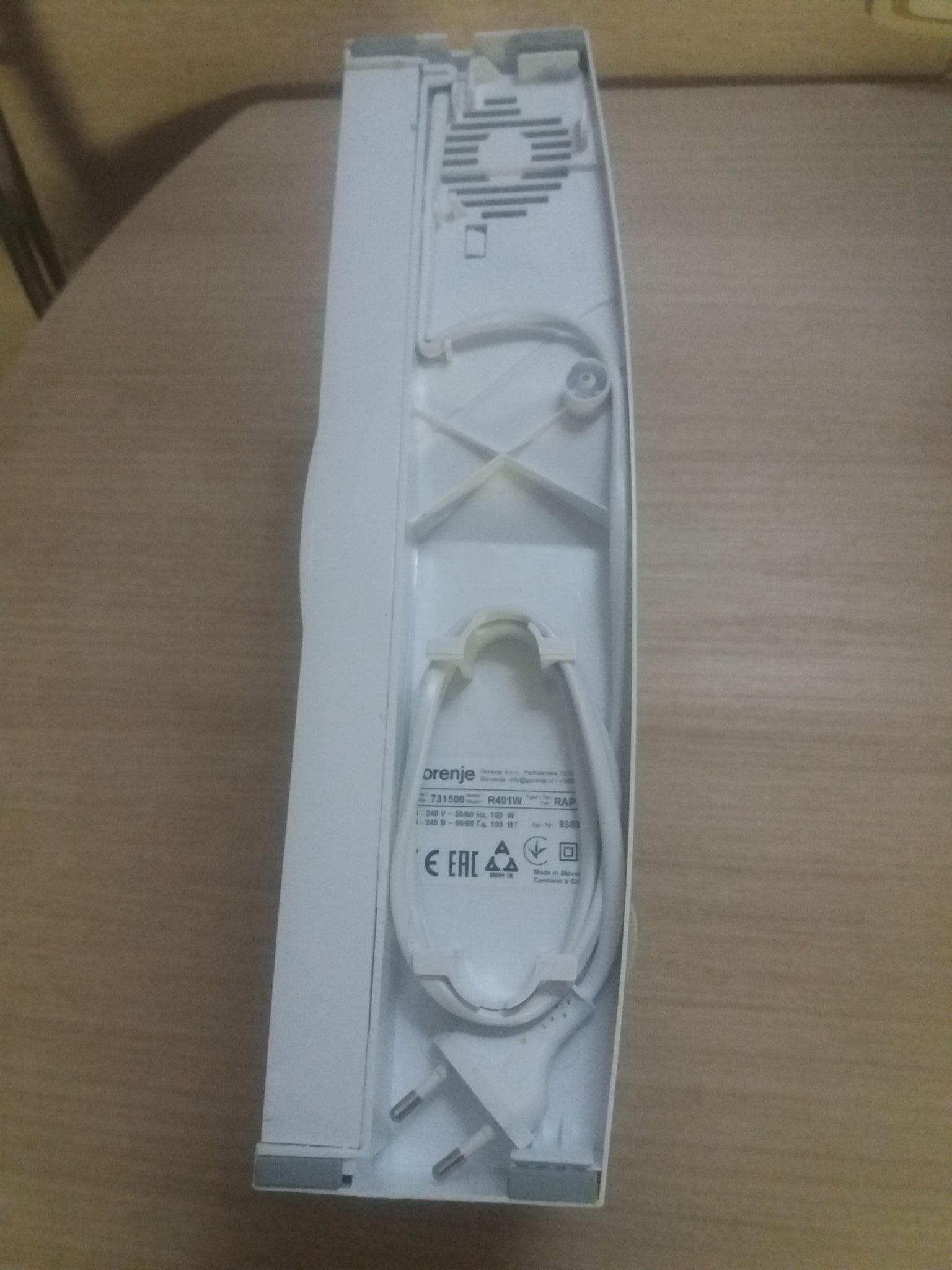 Ломтерезка Gorenje R401W — купить по низкой цене в интернет-магазине ...