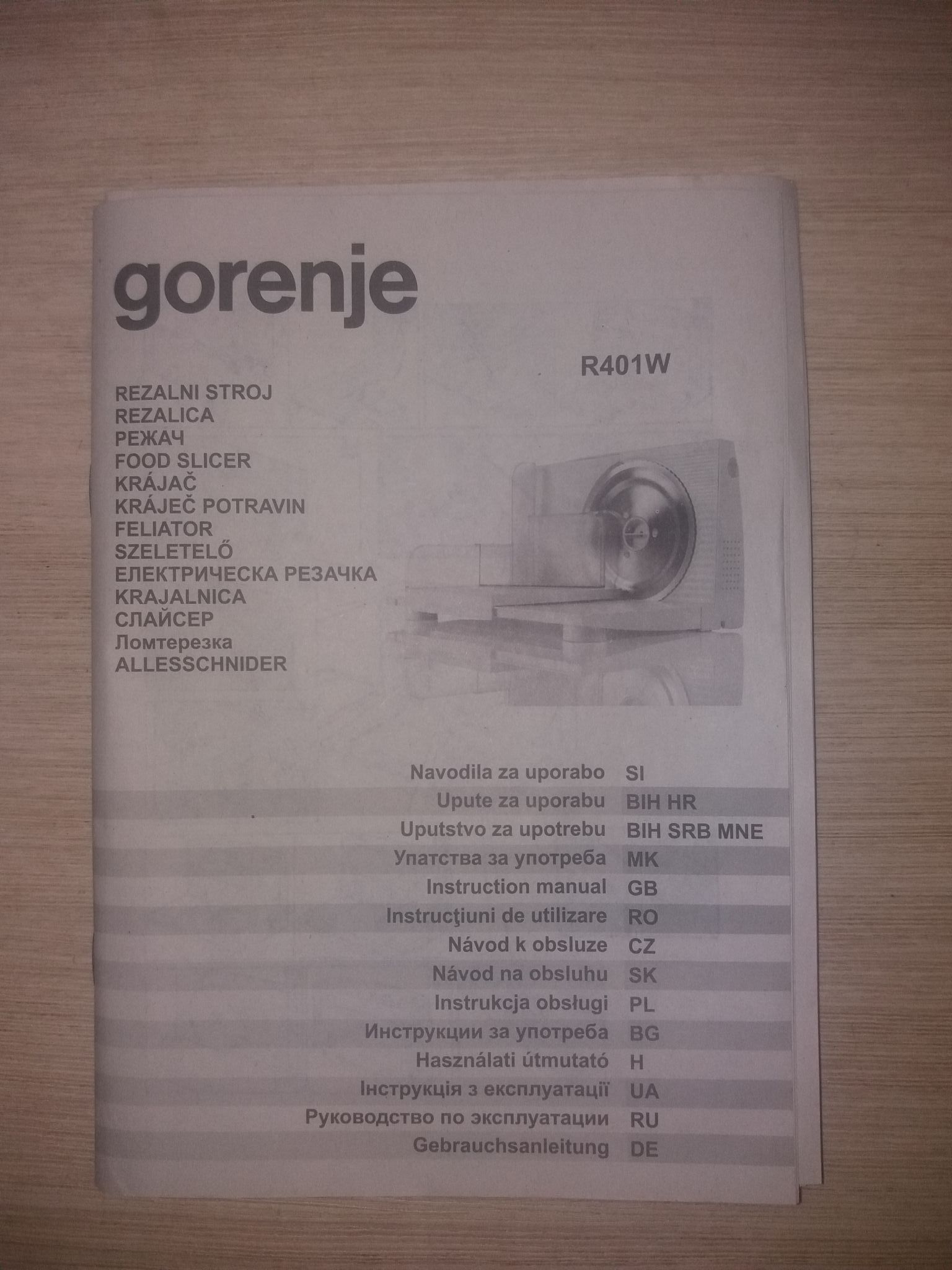 Ломтерезка Gorenje R401W — купить по низкой цене в интернет-магазине ...
