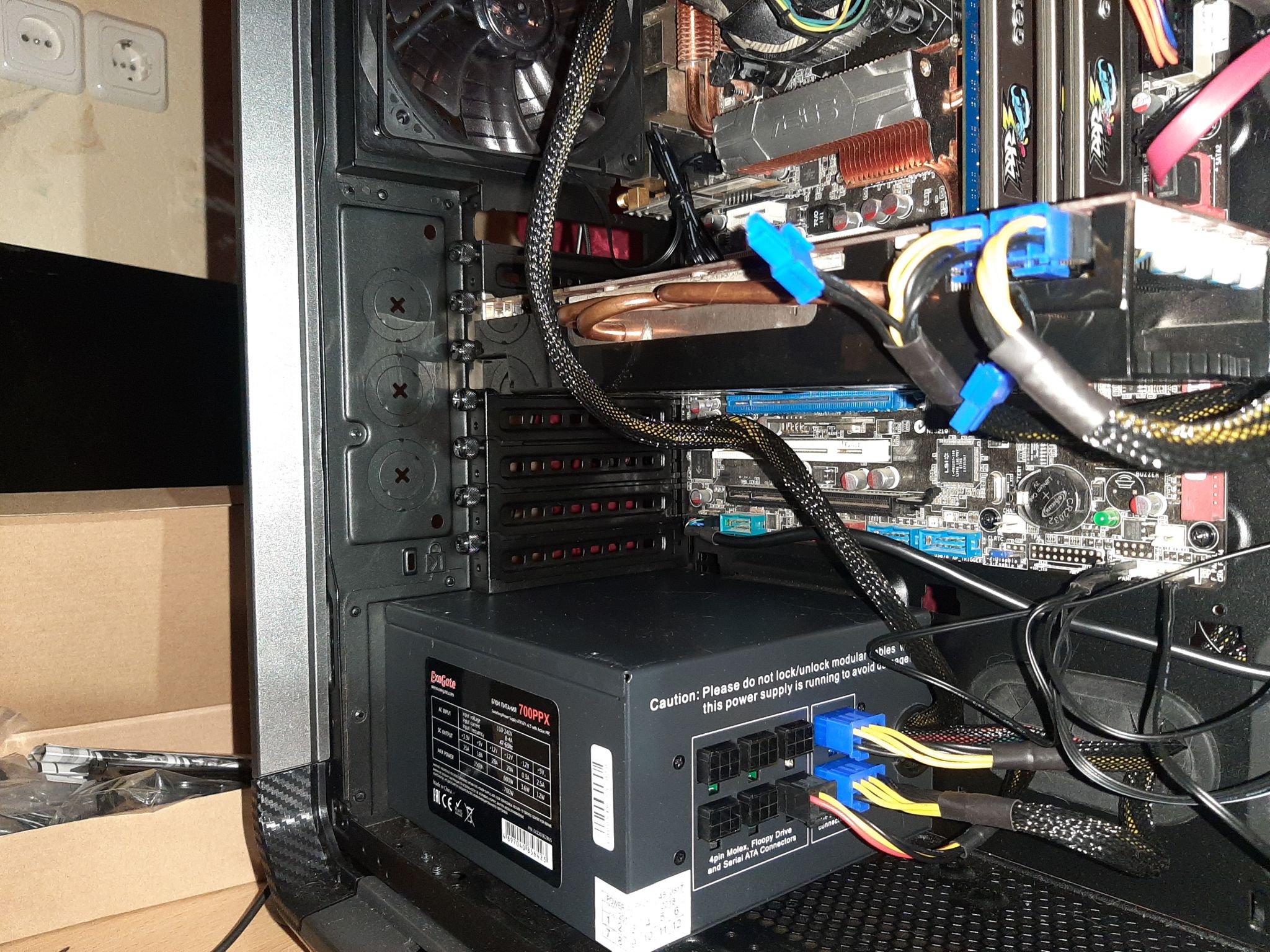 Блок питания 700W Exegate 700PPX ATX RTL EX220362RUS — купить в ...