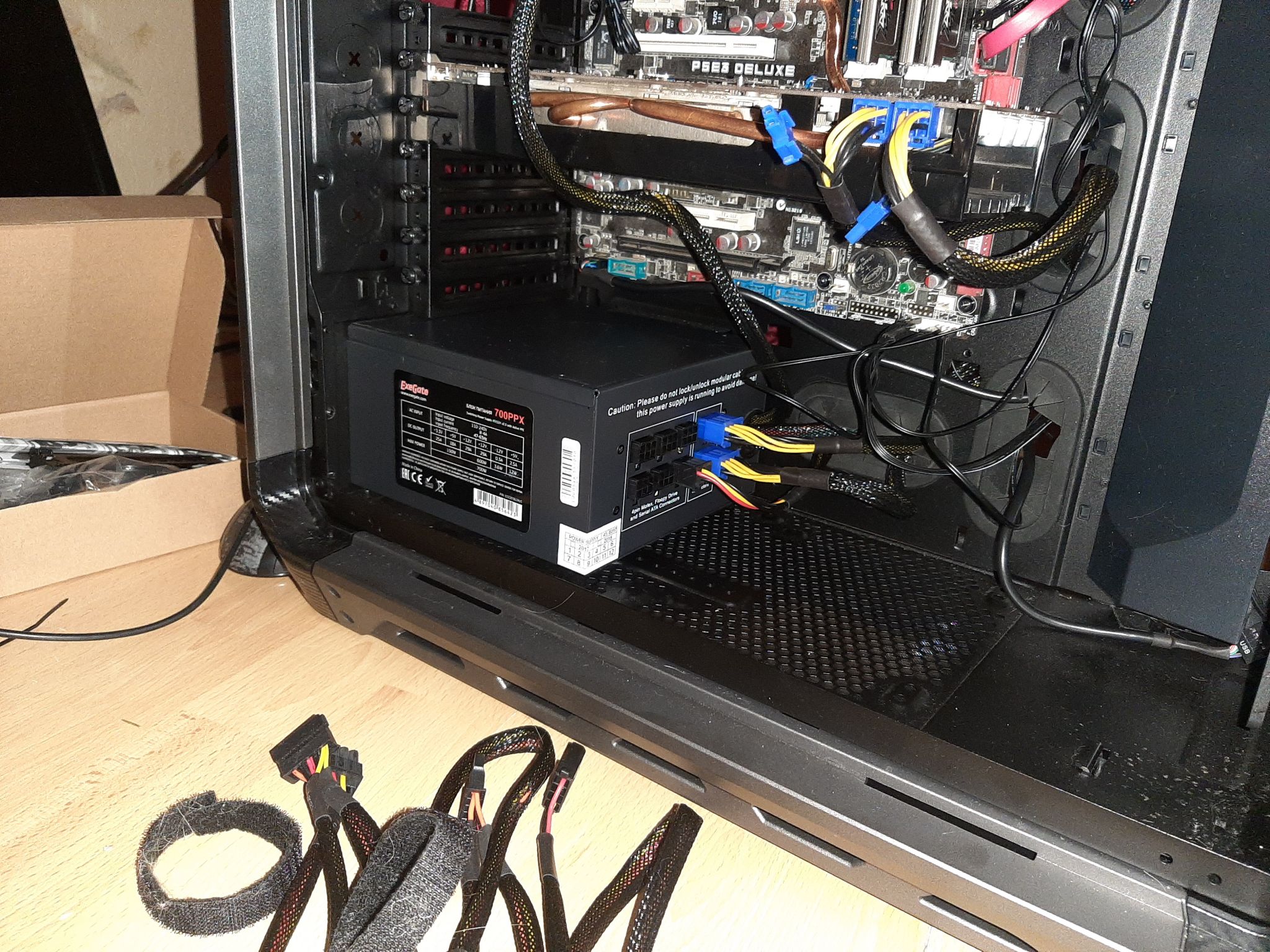 Блок питания 700W Exegate 700PPX ATX RTL EX220362RUS — купить в ...
