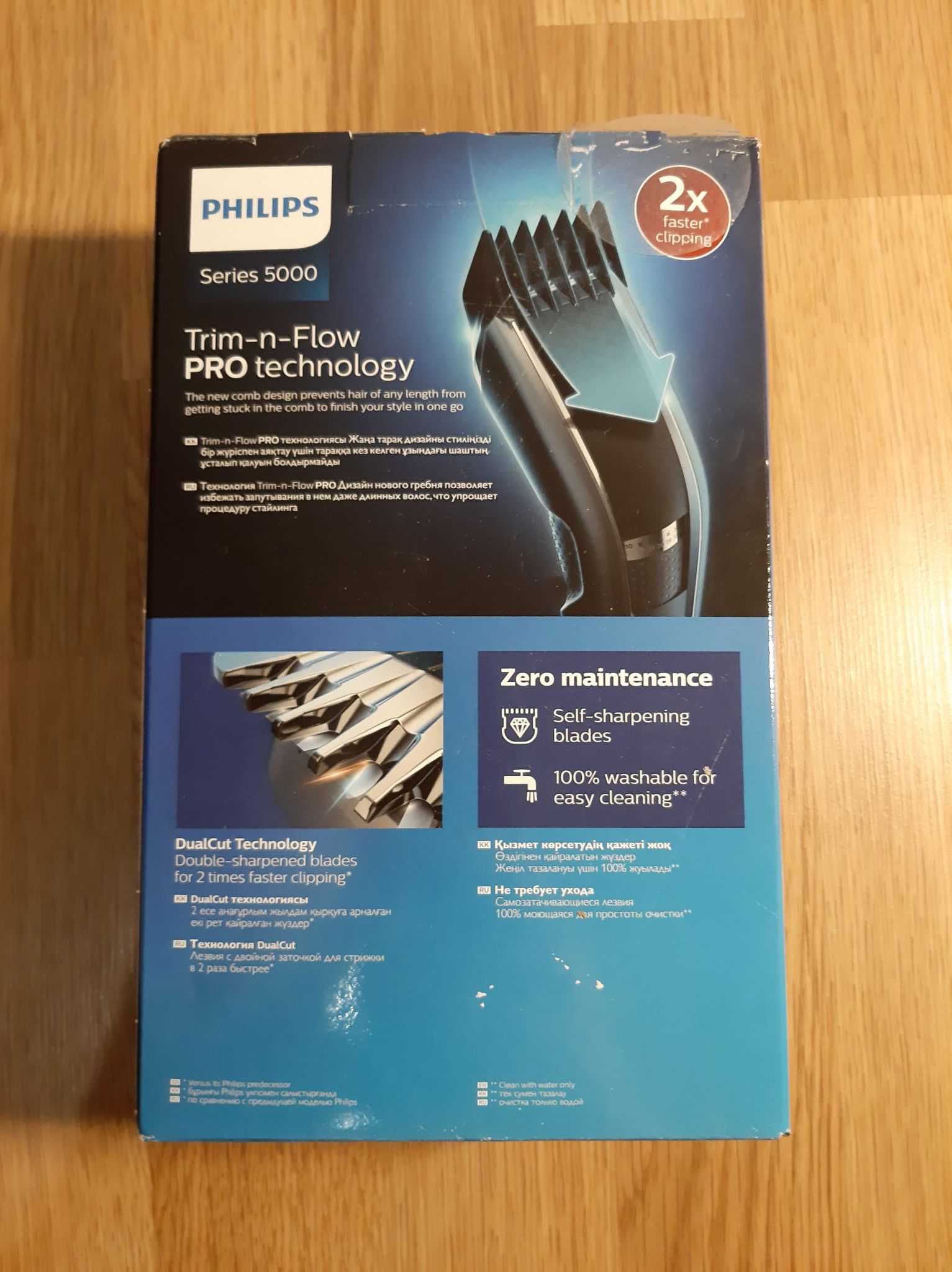 Машинка для стрижки Philips HC5612/15 — купить по низкой цене в ...