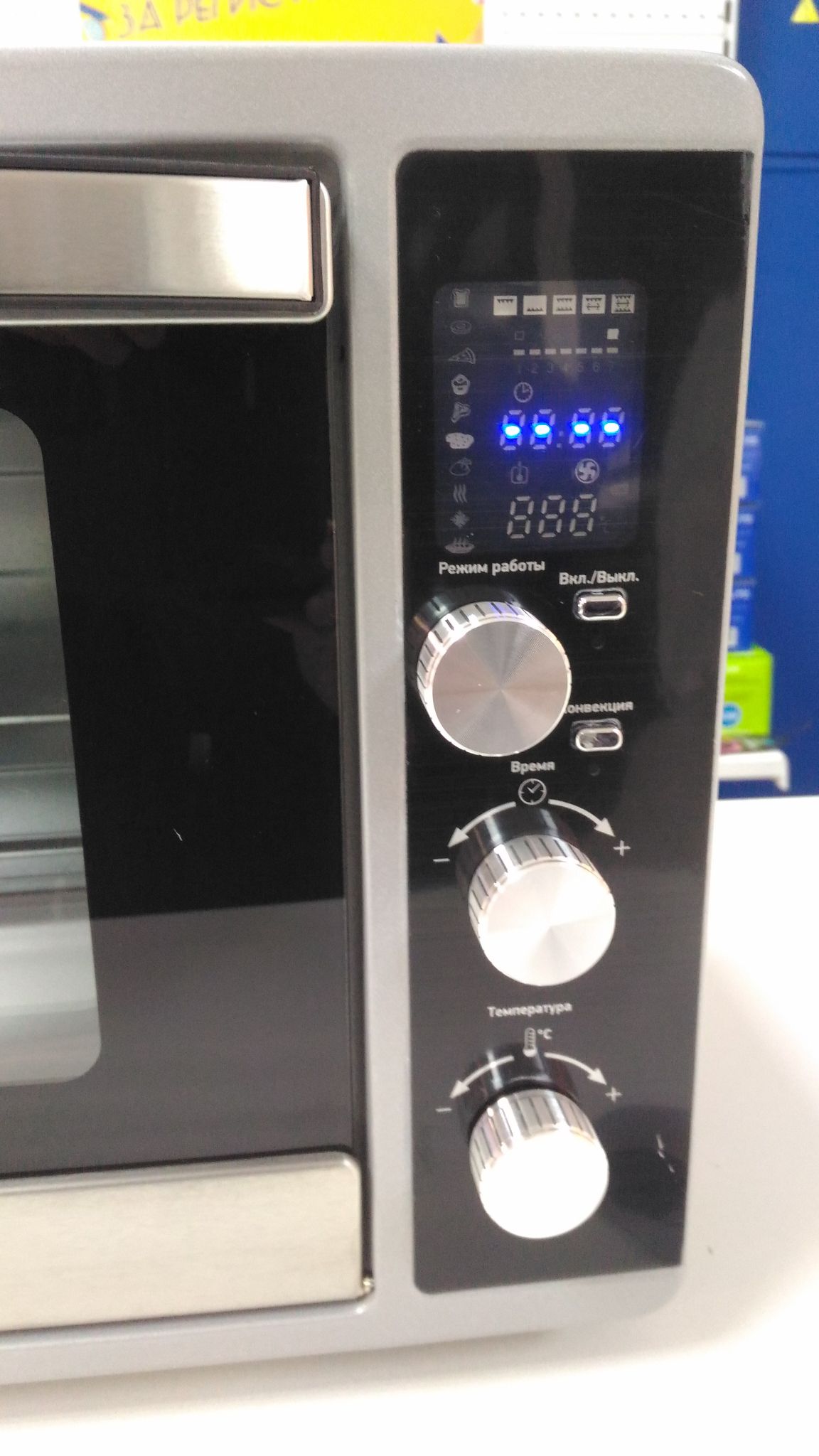 Мини-печь BBK OE3073DC черный/серебро OE3073DC (B/S) — купить в ...