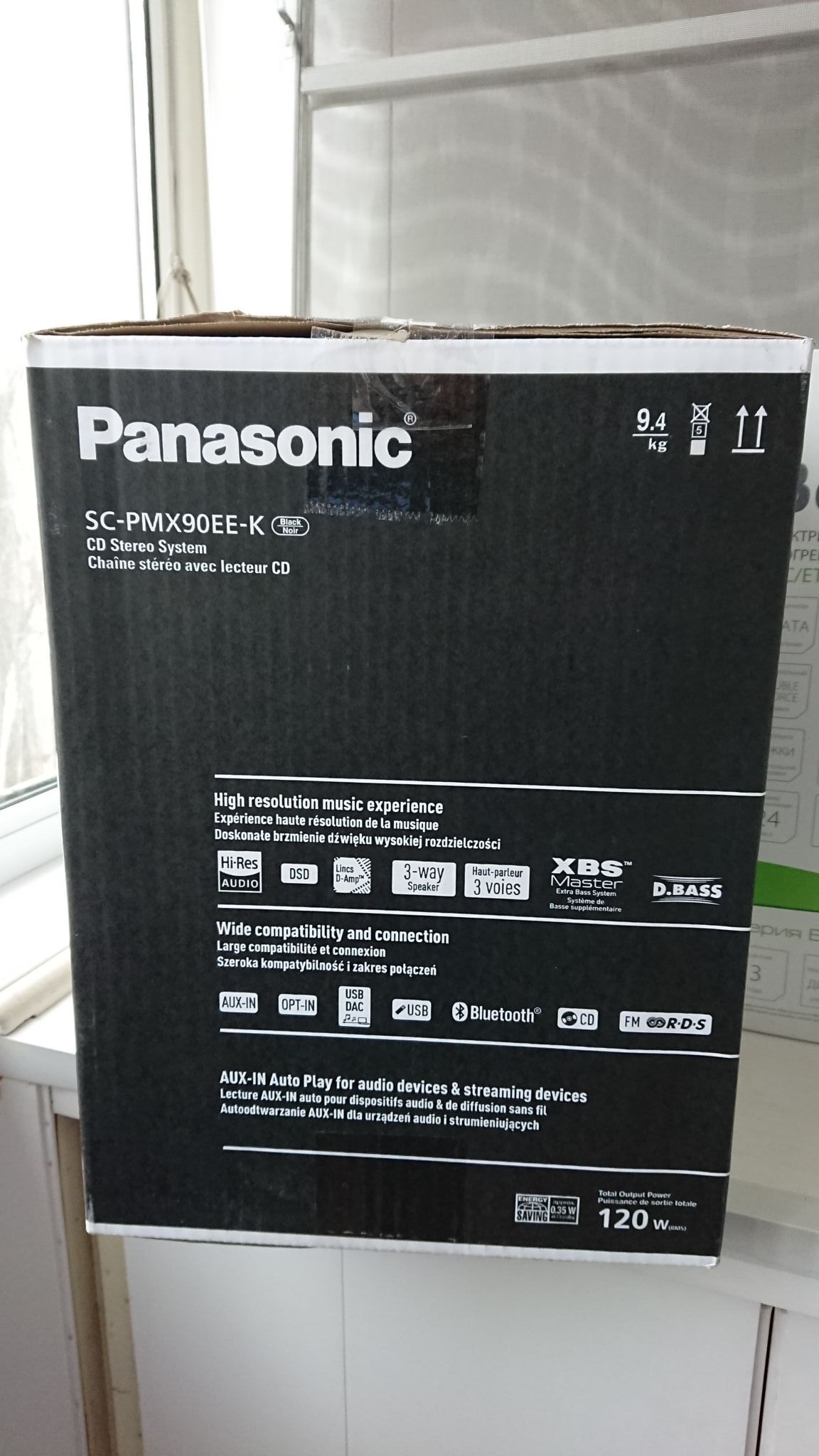 Микросистема Panasonic SC-PMX90EE-K, черный — купить по низкой цене в ...