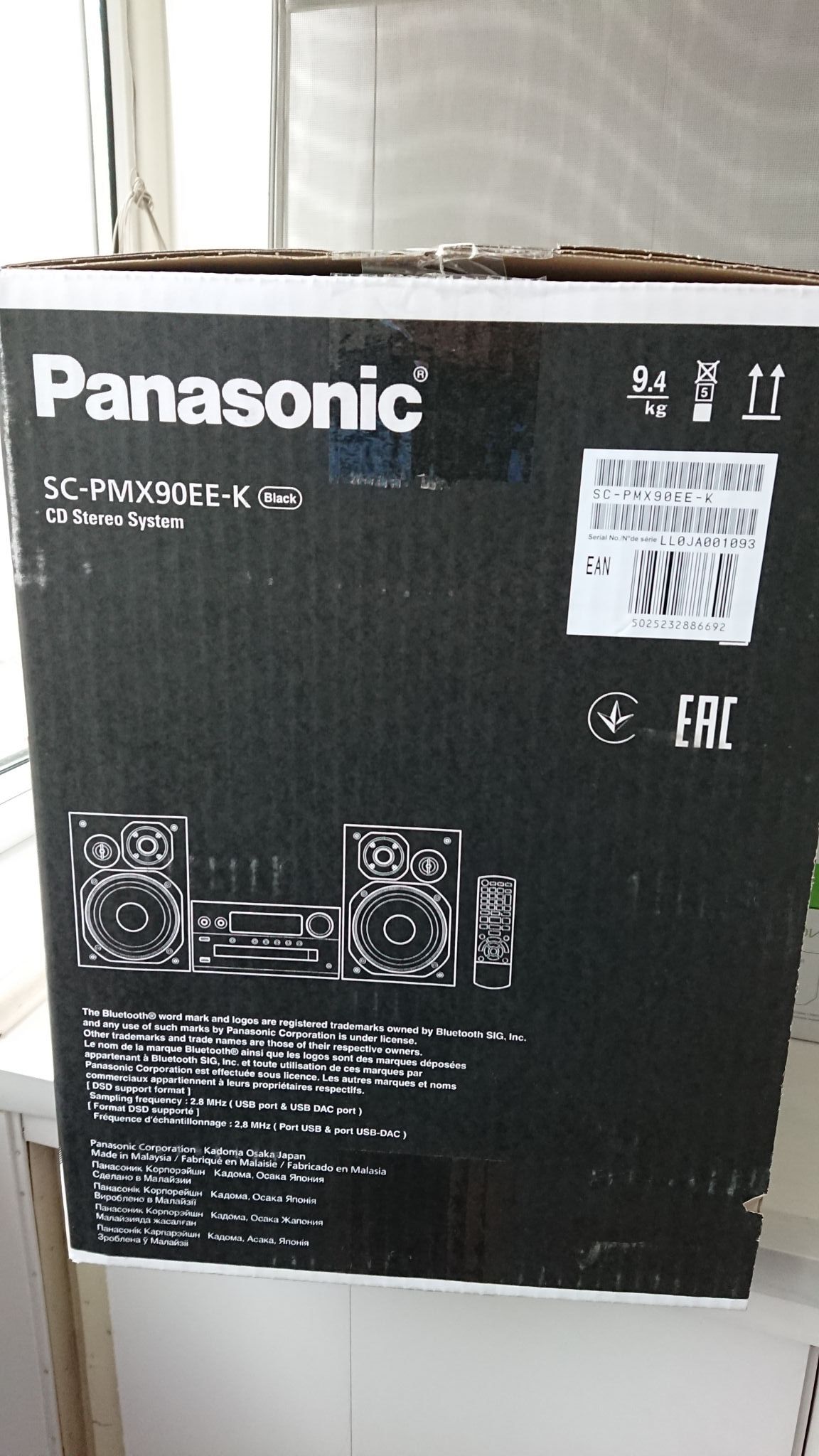 Микросистема Panasonic SC-PMX90EE-K, черный — купить по низкой цене в ...