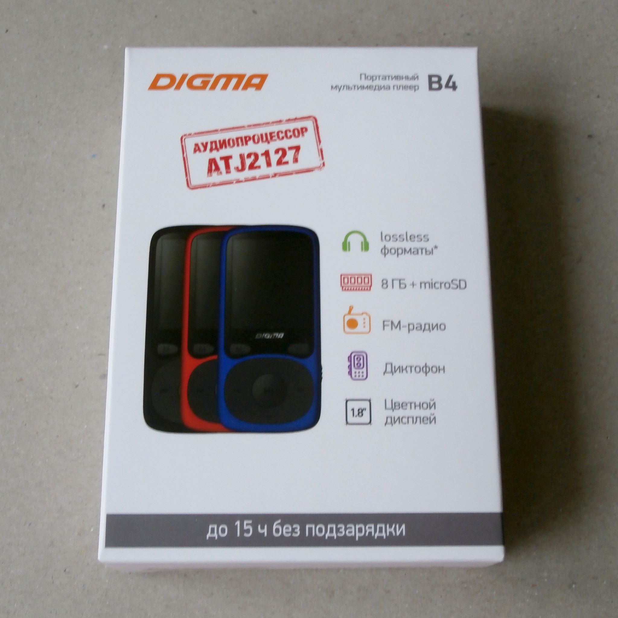 Плеер Digma B4 8Gb black — купить в интернет-магазине ОНЛАЙН ТРЕЙД.РУ