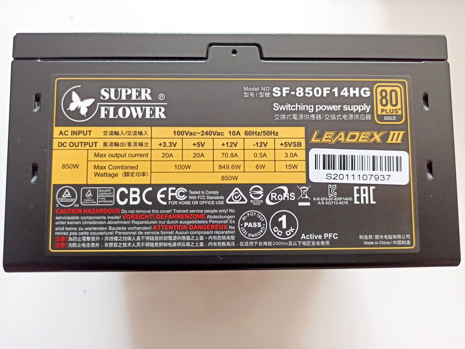 Блок питания Super Flower 850W Leadex Gold III SF-850F14HG — купить в ...