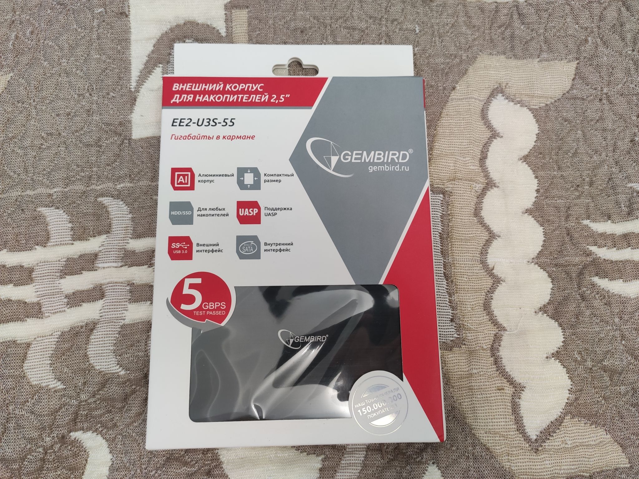 Внешний корпус для HDD 2.5 Gembird EE2-U3S-55, алюминий, чёрный, USB 3. ...