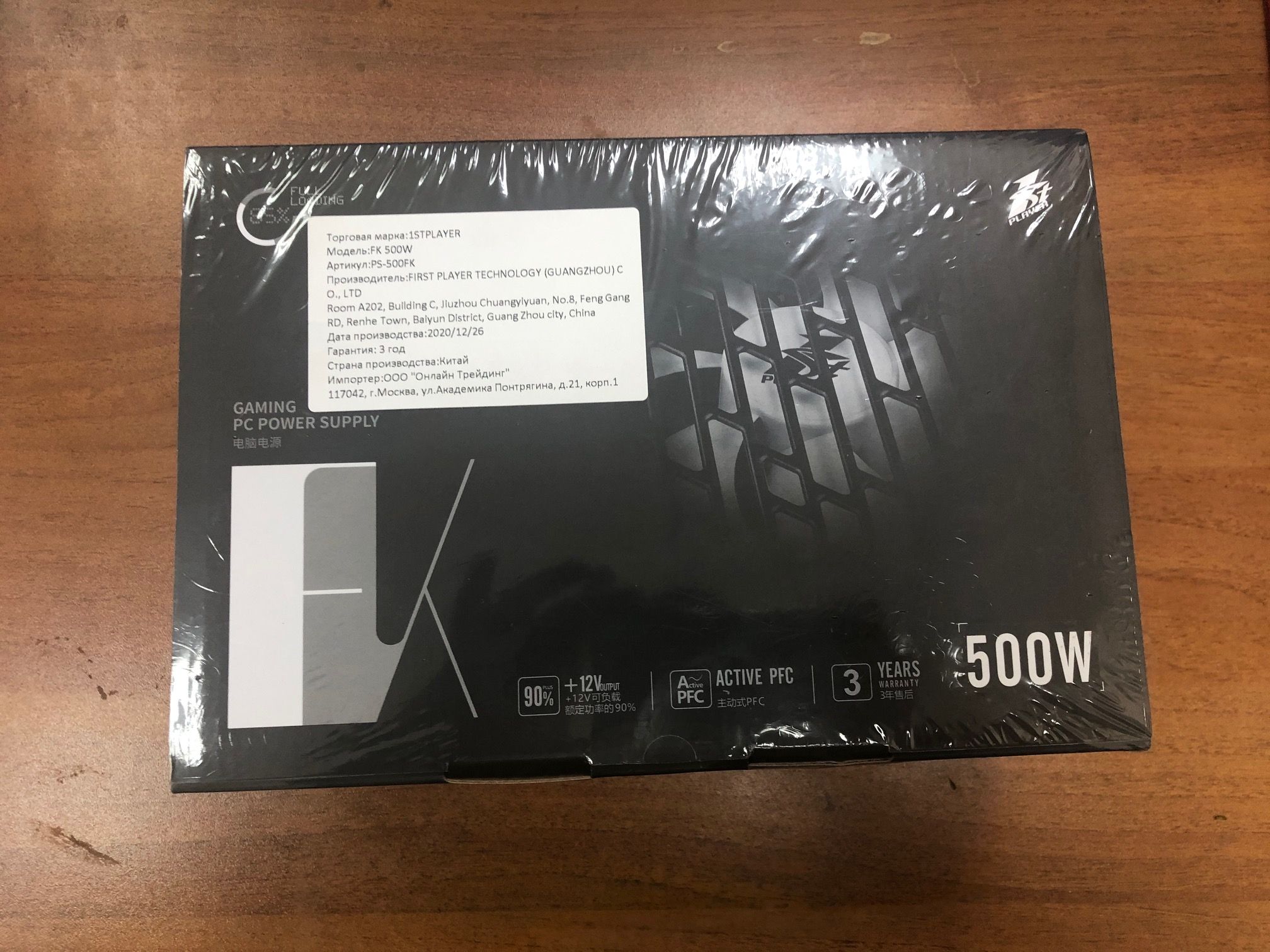 Блок питания 1STPLAYER FK 500W PS-500FK — купить по низкой цене в ...