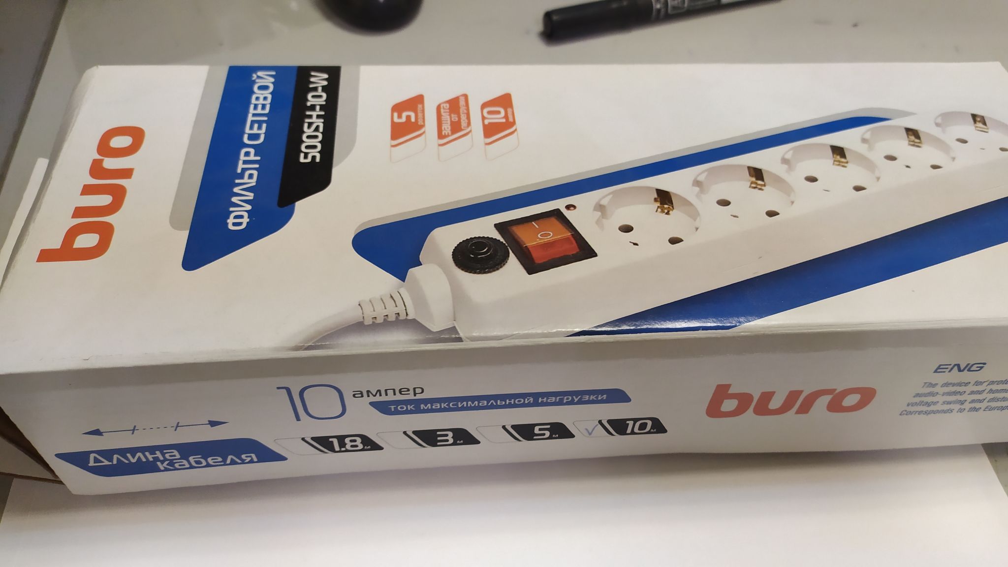 Сетевой фильтр Buro 500SH-10-W 10м (5 розеток) белый (коробка) — купить ...