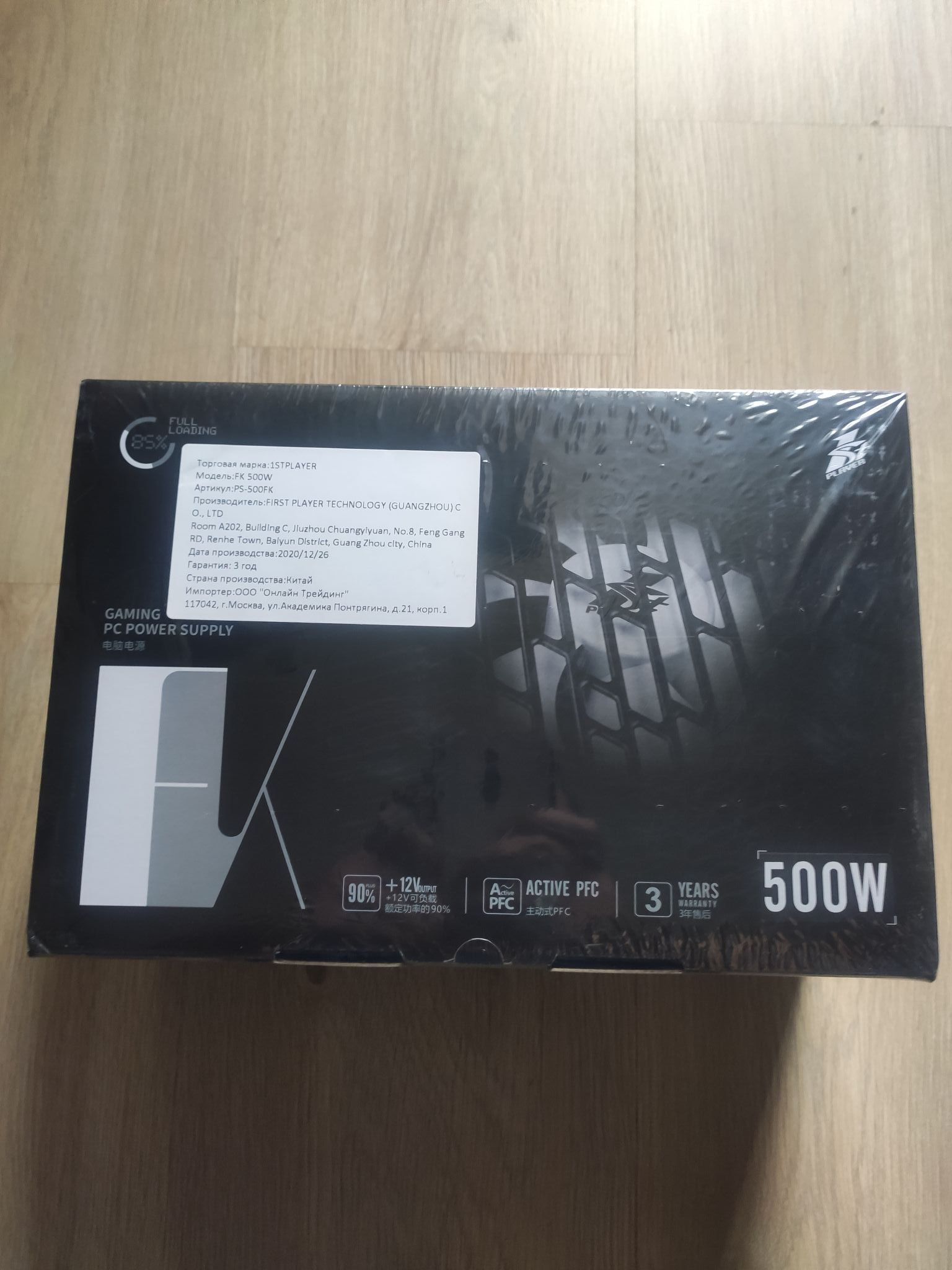 Блок питания 1STPLAYER FK 500W PS-500FK — купить по низкой цене в ...