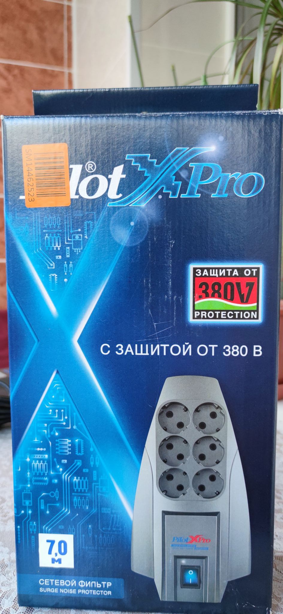 Сетевой фильтр ZIS Pilot X-Pro 7 м, 6 розеток, Zero Start (Pilot X-Pro ...