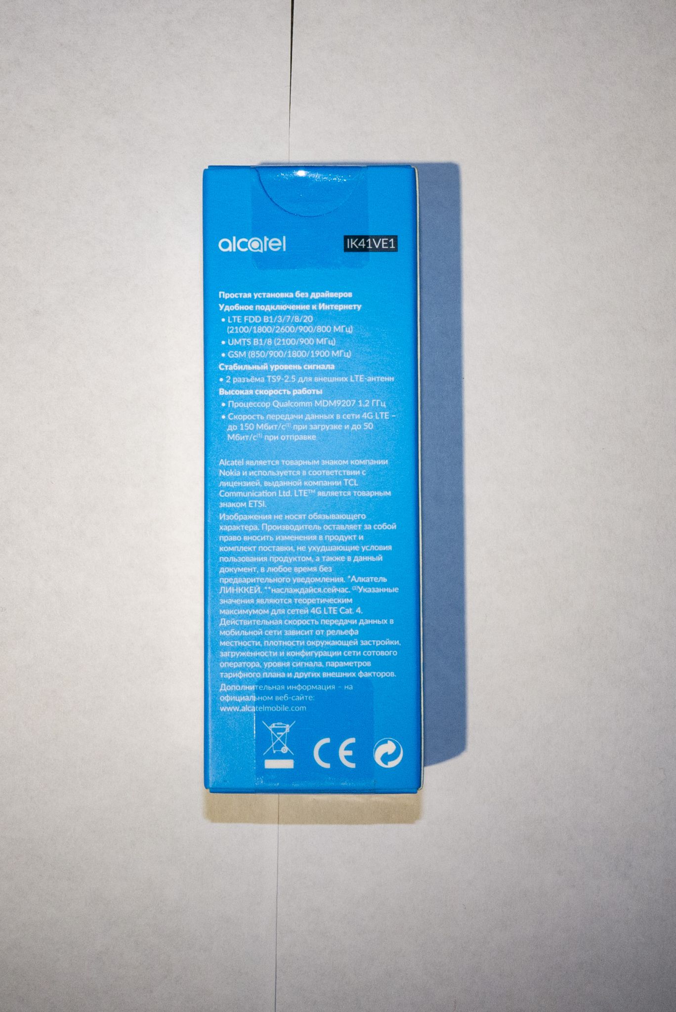 USB модем Alcatel Link Key IK41VE1 черный (K41VE1-2AALRU1) — купить в ...