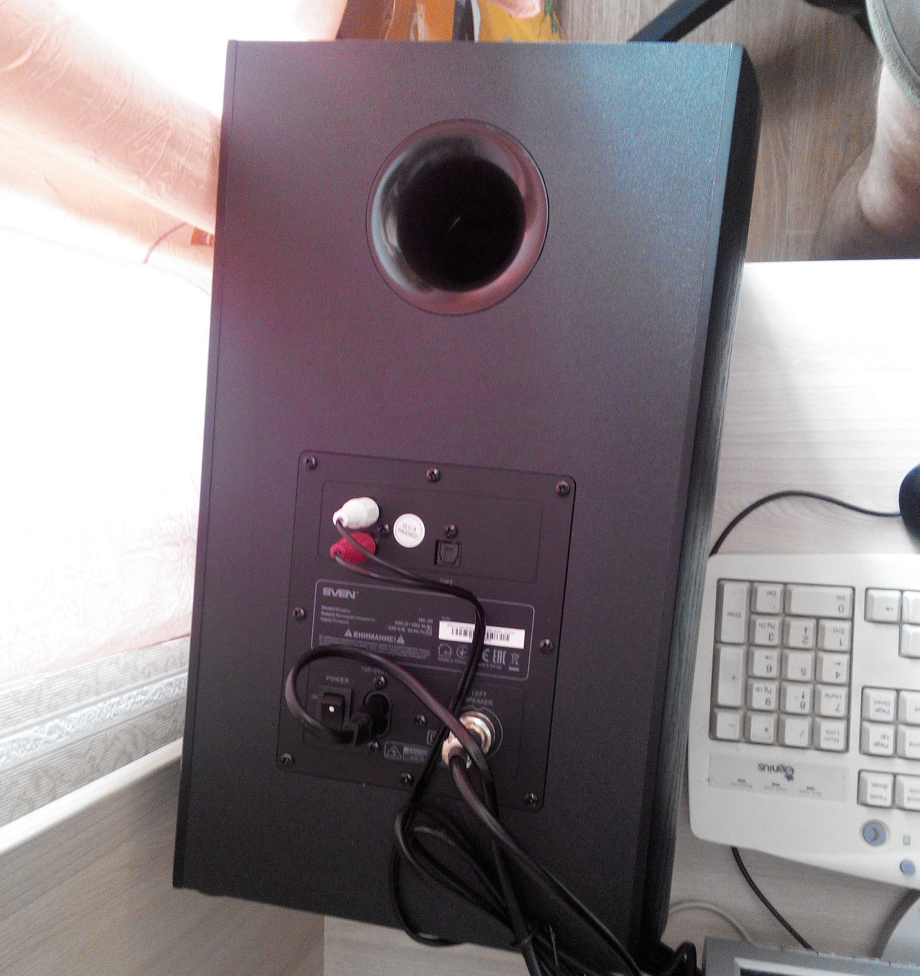 Купить Колонки 2.0 SVEN MC-30, чёрный (SV-018894) в интернет-магазине ОНЛАЙН ТРЕЙД.РУ