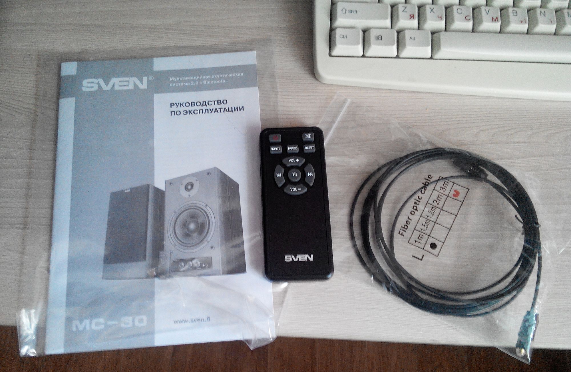 Купить Колонки 2.0 SVEN MC-30, чёрный (SV-018894) в интернет-магазине ОНЛАЙН ТРЕЙД.РУ