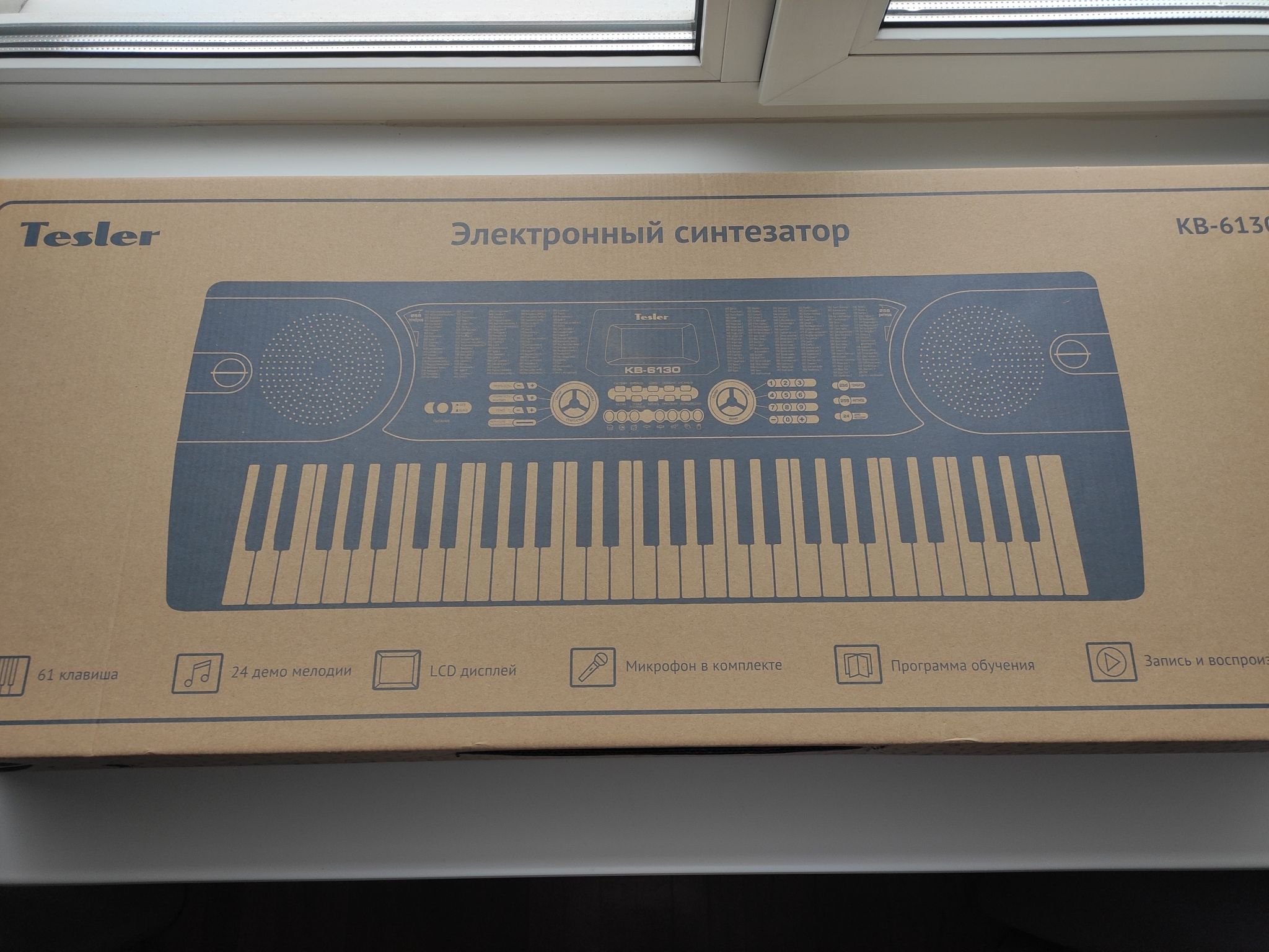 Синтезатор Tesler KB-6130 — купить в интернет-магазине ОНЛАЙН ТРЕЙД.РУ
