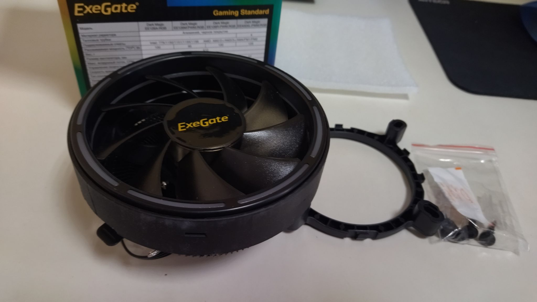 Кулер для процессора ExeGate Dark Magic EE126A-RGB TDP 100W ...