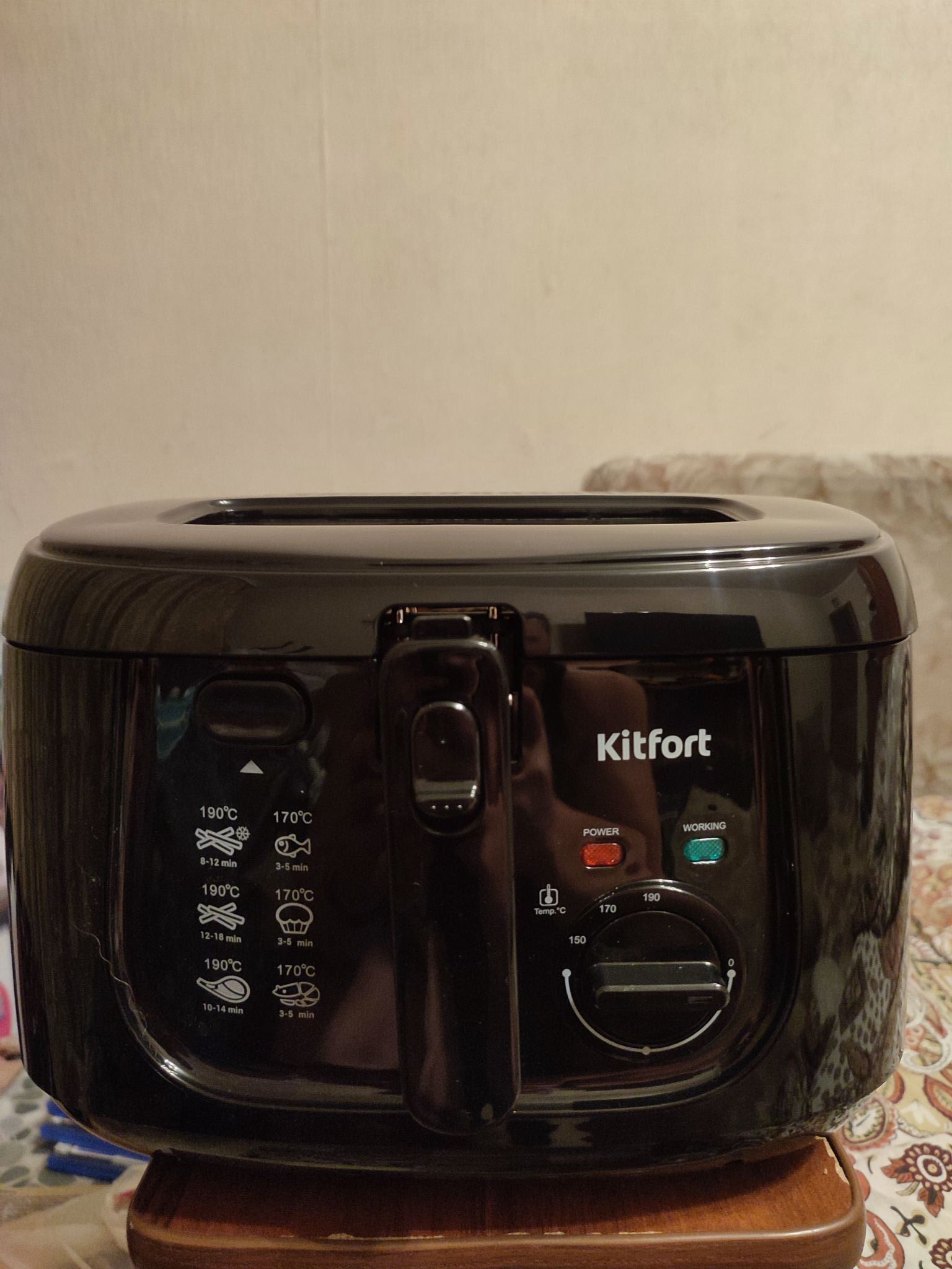 Фритюрница Kitfort КТ-2018 — купить в интернет-магазине ОНЛАЙН ТРЕЙД.РУ