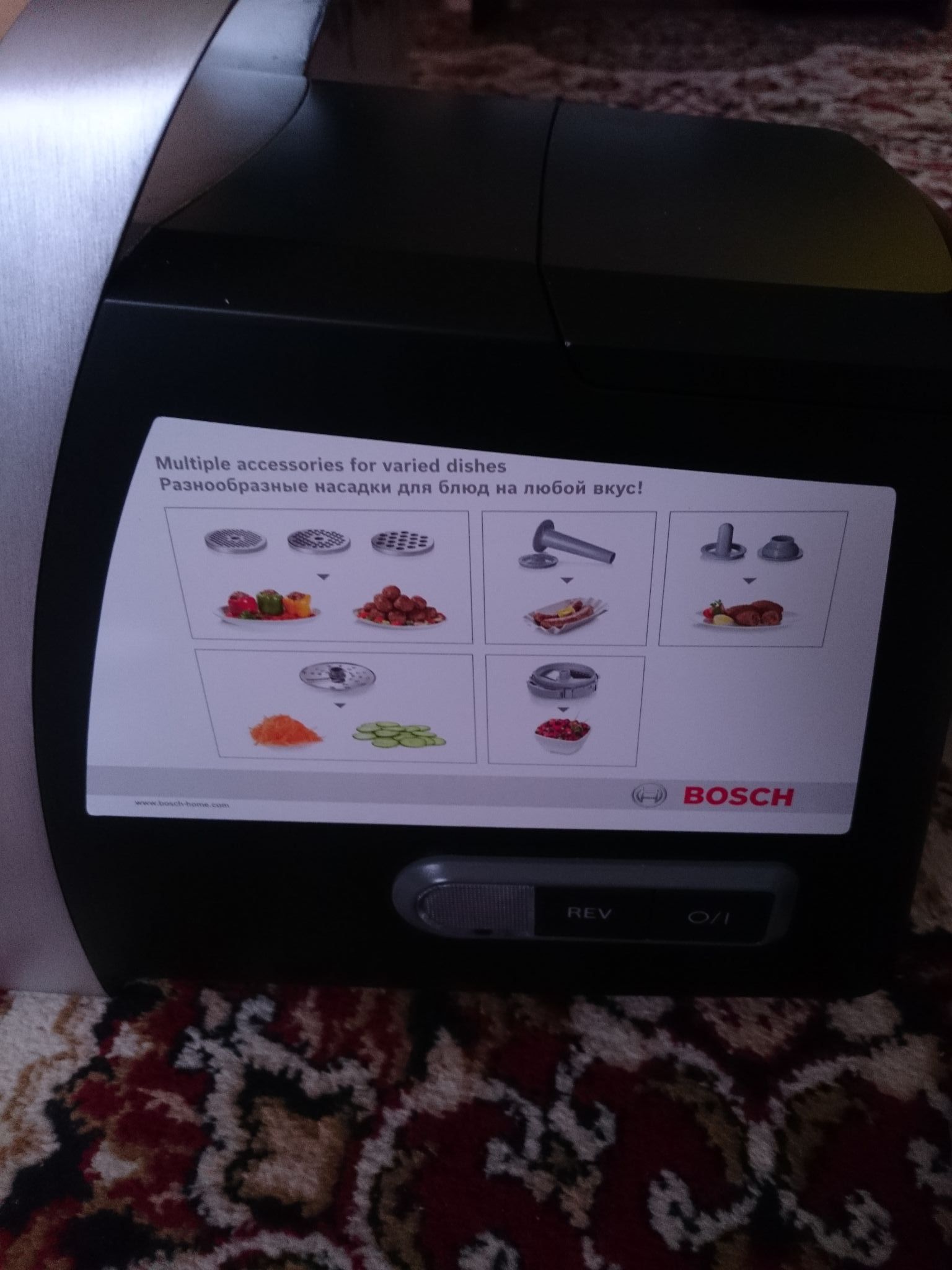 Мясорубка Bosch MFW 68680 — купить в интернет-магазине ОНЛАЙН ТРЕЙД.РУ