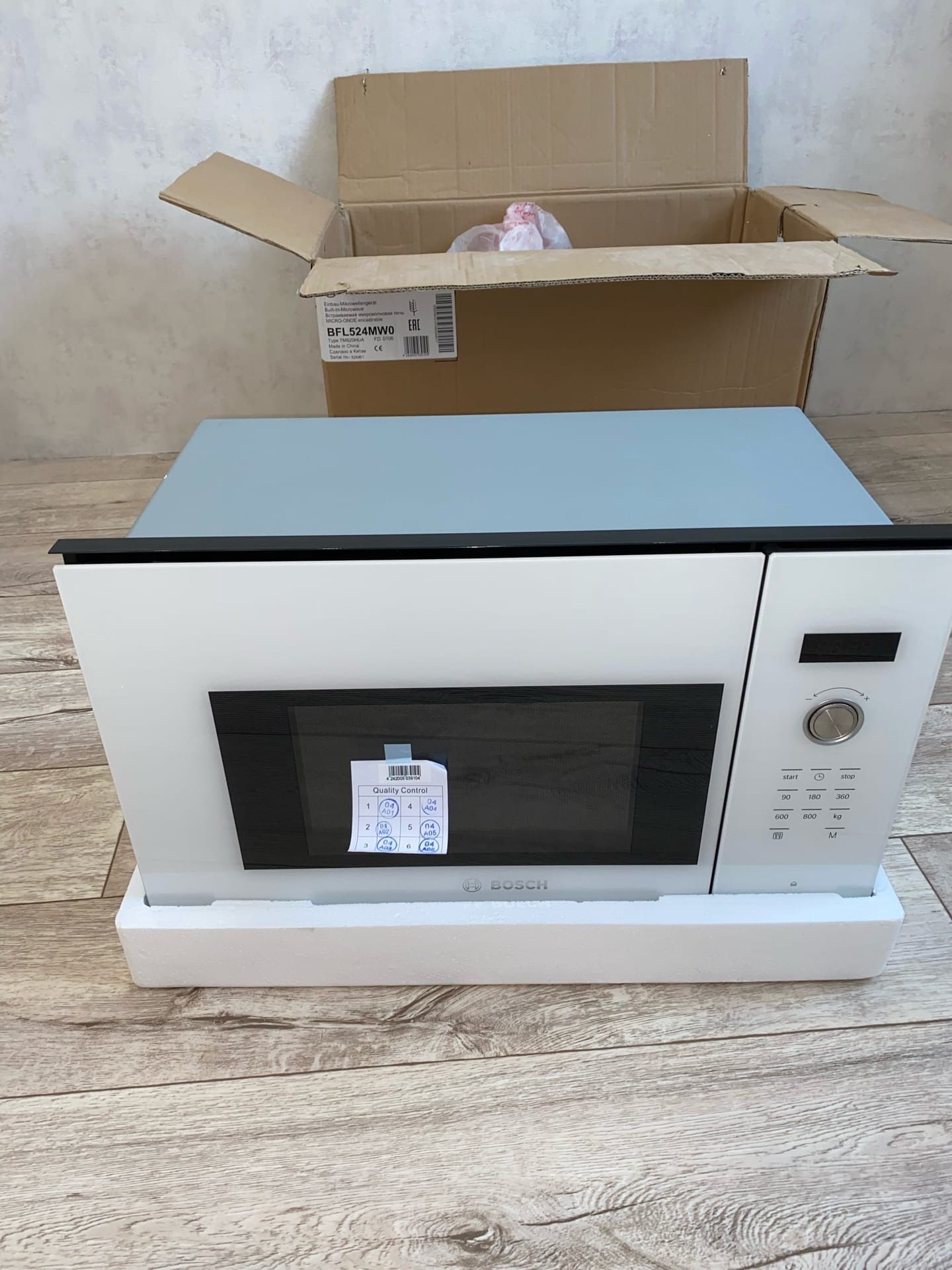 Микроволновая печь встраиваемая Bosch Serie|6 BFL524MW0 — купить в ...