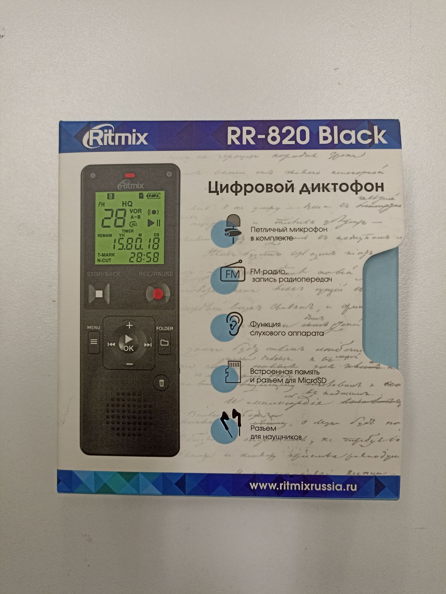 Цифровой диктофон Ritmix RR-820 8Gb, черный RITMIX RR-820 8Gb Black — купить по низкой цене в ...