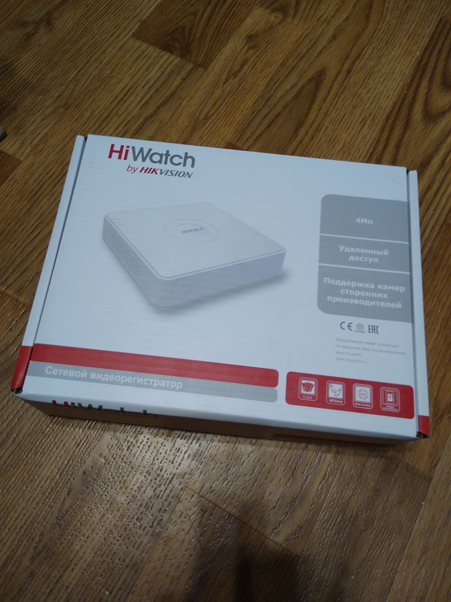 Видеорегистратор HiWatch DS-N204(C) — купить по низкой цене в интернет ...