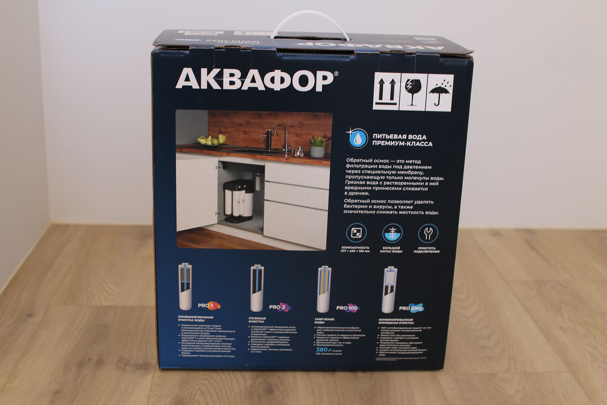 Фильтр для воды под мойку АКВАФОР DWM-102S Pro Морион, обратный осмос с ...