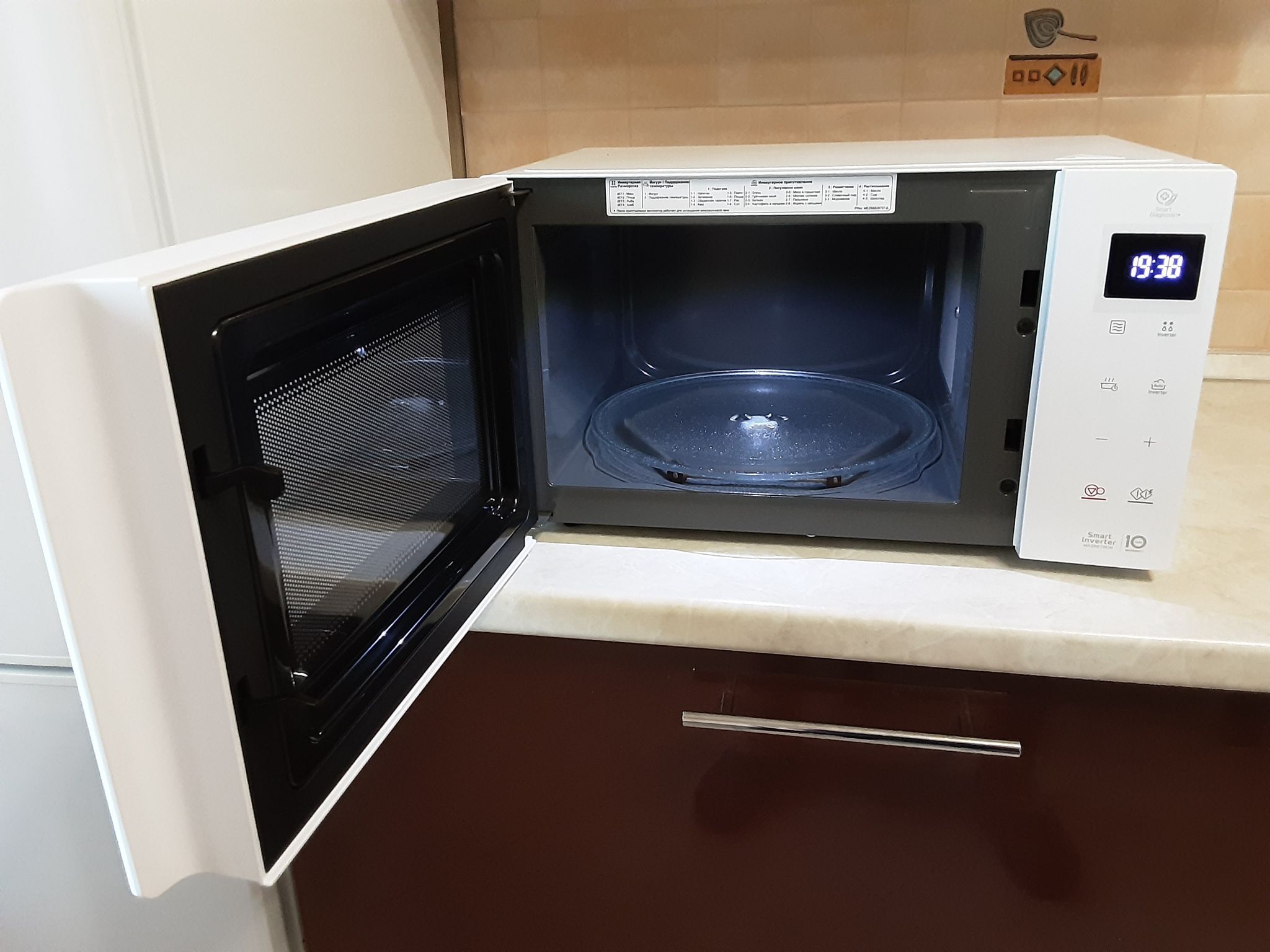 Микроволновая печь LG MW23R35GIH — купить в интернет-магазине ОНЛАЙН ...