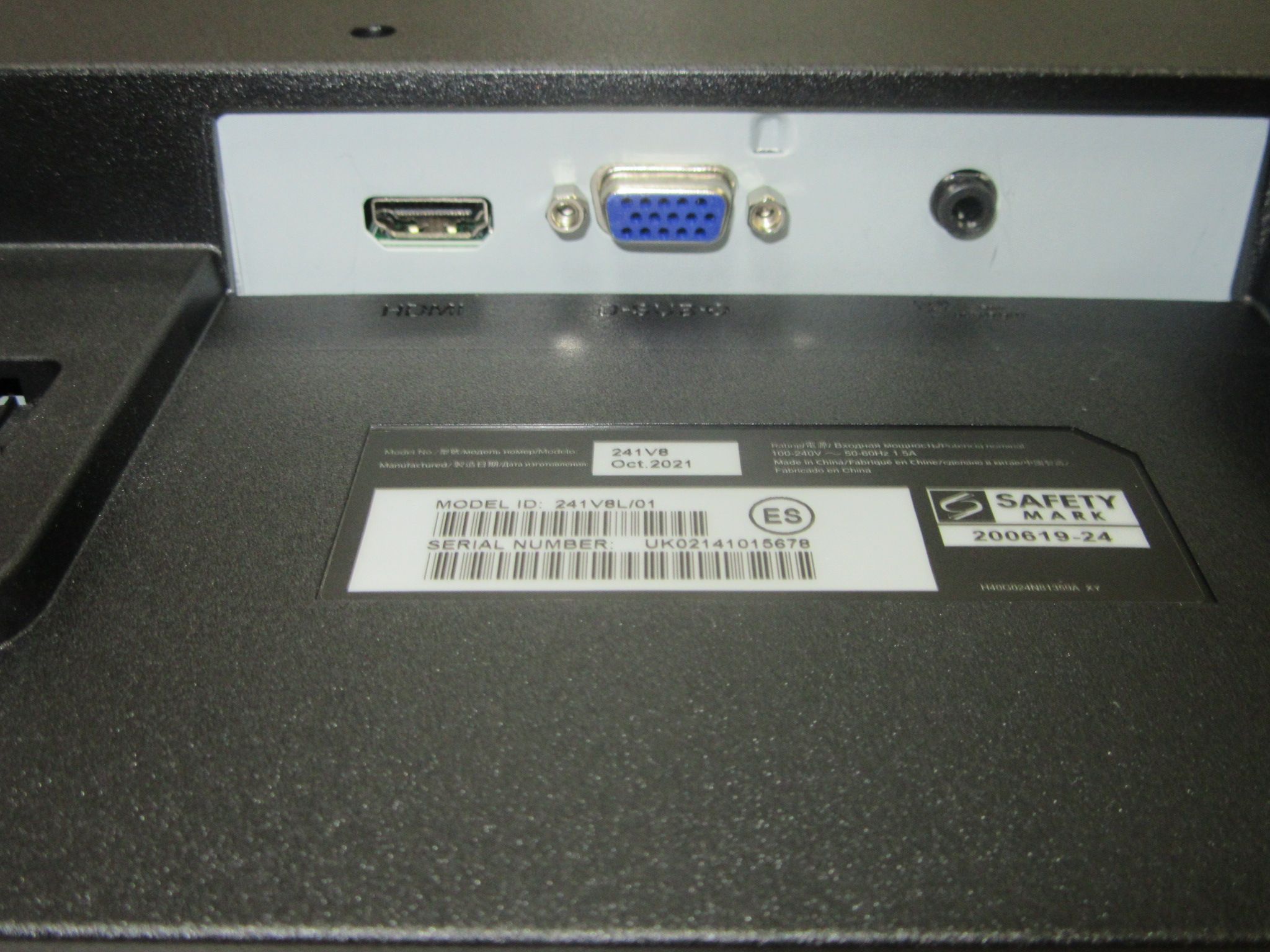 Монитор PHILIPS 241V8L 23.8 black — купить по низкой цене в интернет ...