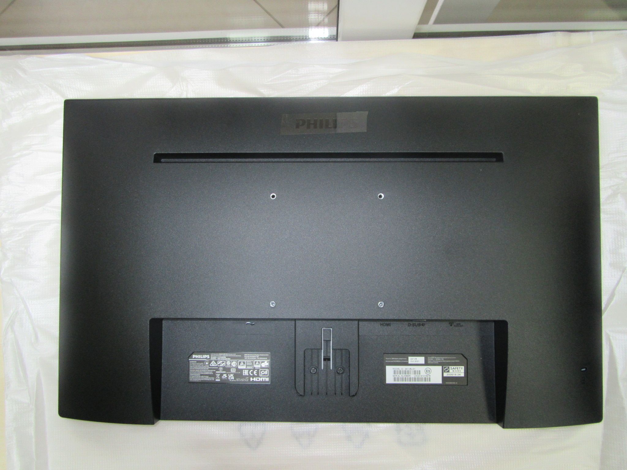 Монитор PHILIPS 241V8L 23.8 black — купить по низкой цене в интернет ...