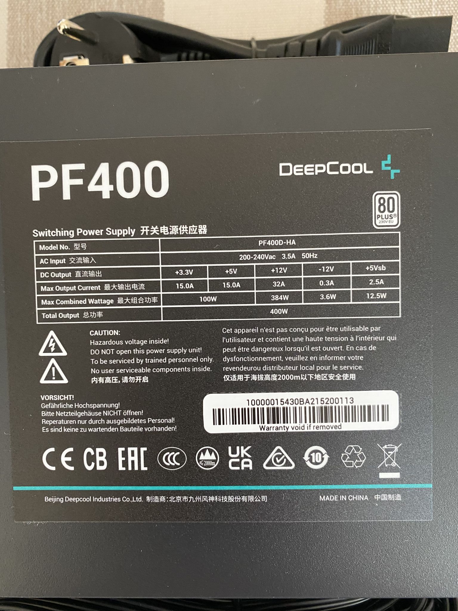 Блок питания DeepCool PF400, 400W, 80+ Standart — купить по низкой цене в интернет-магазине ...