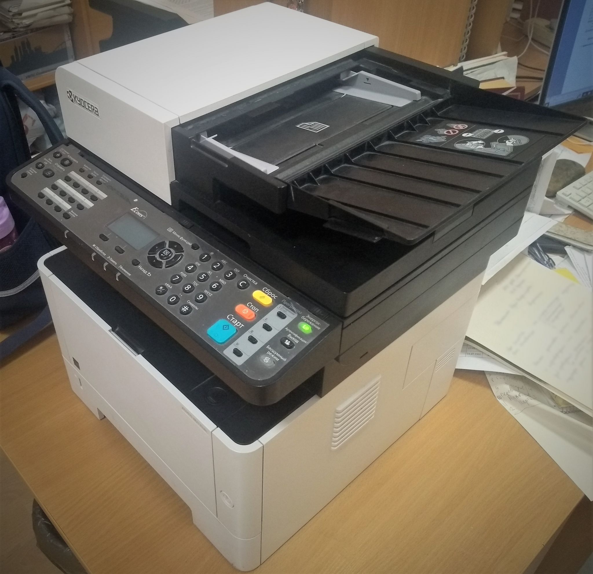 Лазерное МФУ Kyocera M2135dn 1102S03NL0 — купить по низкой цене в ...