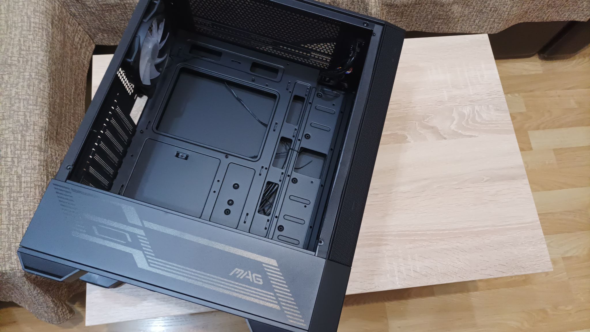 Корпус MSI Mag FORGE 112R — купить по низкой цене в интернет-магазине ...