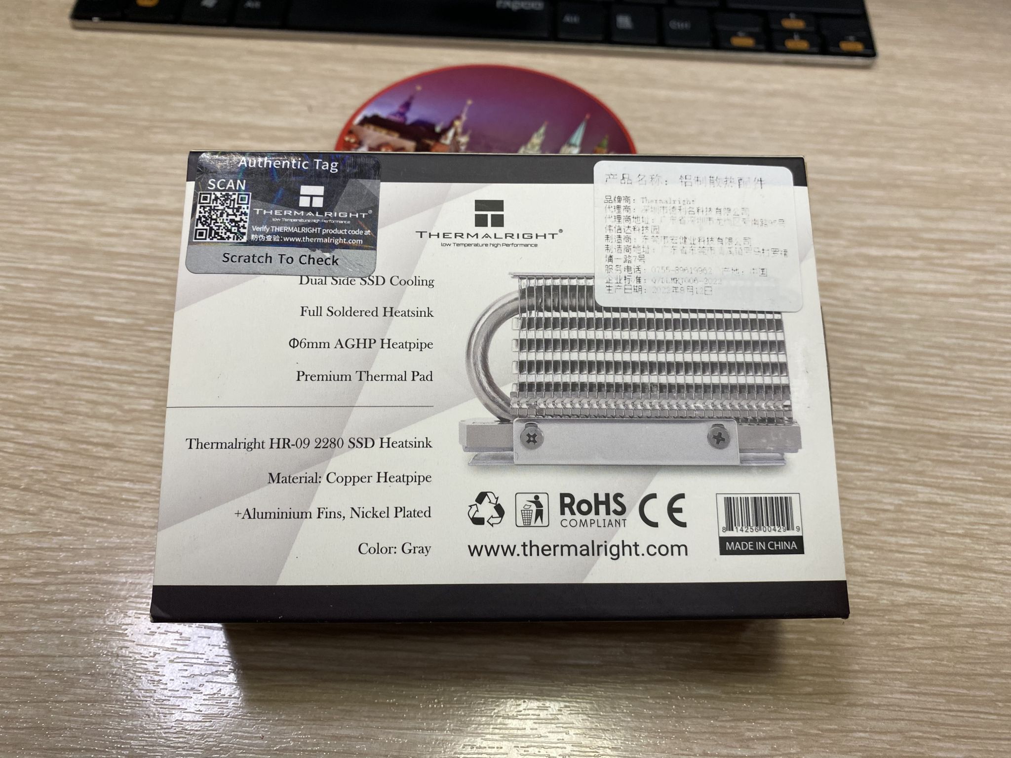 Радиатор для M.2 SSD Thermalright HR-09 2280 HR-09-2280 — купить по ...