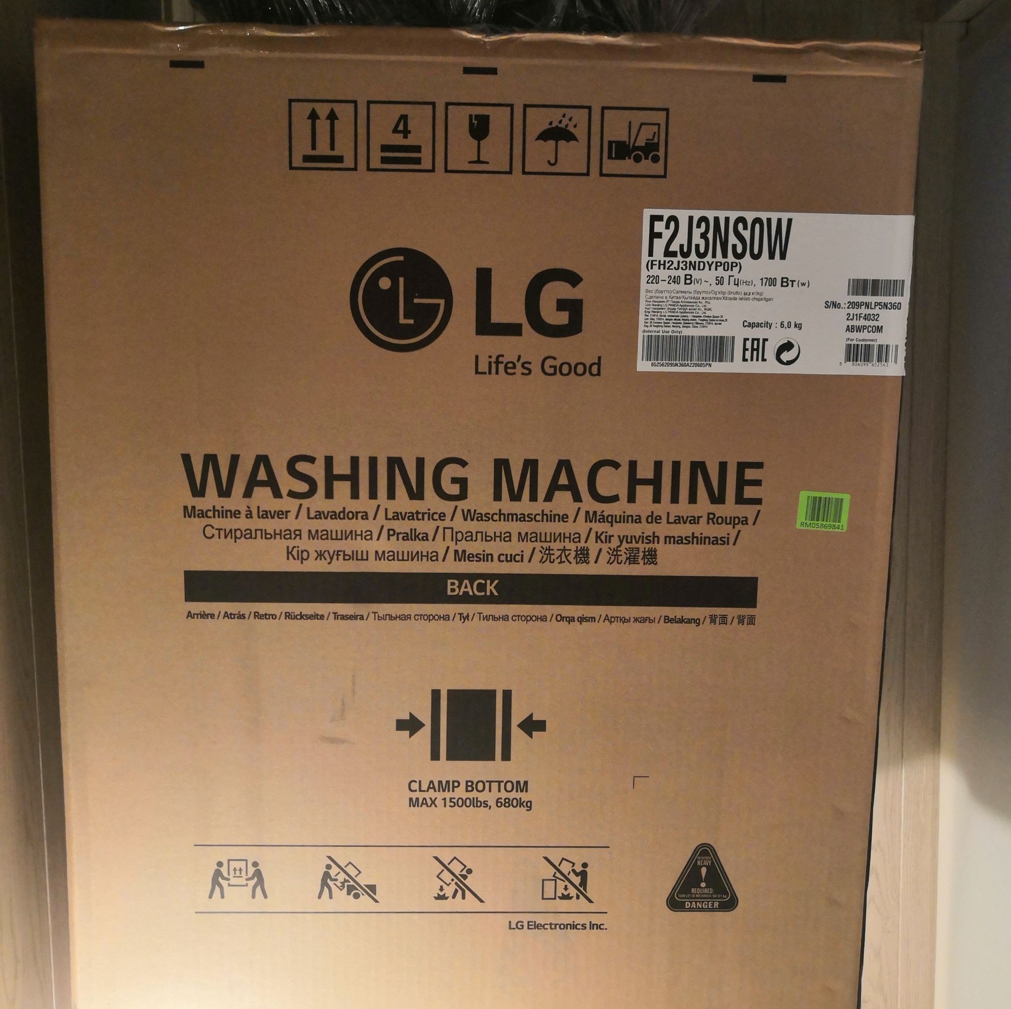 Стиральная машина LG F2J3NS0W — купить по низкой цене в интернет ...