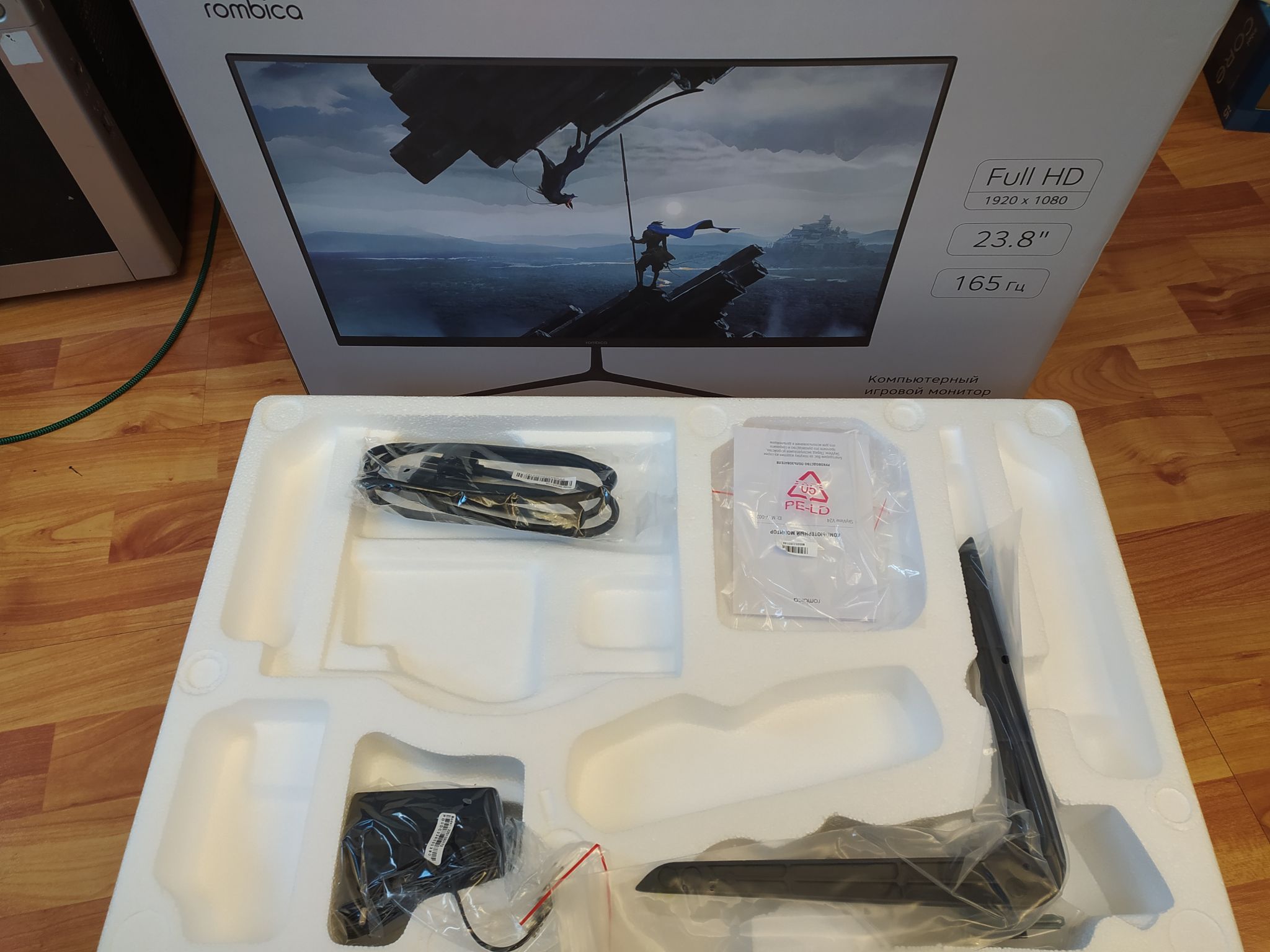 Монитор Rombica SkyView V24 (MUV-002) — купить по низкой цене в ...