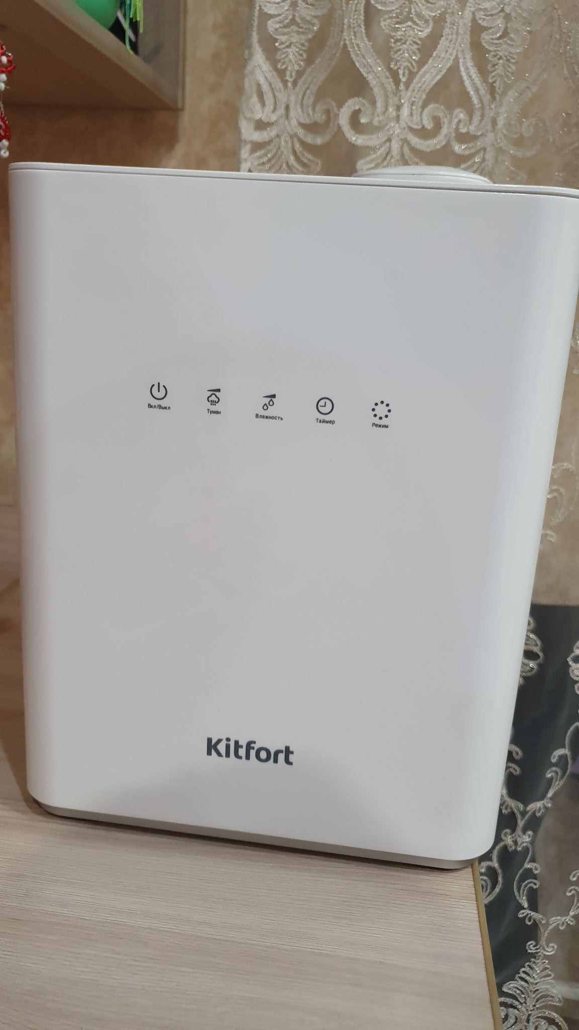 Увлажнитель воздуха Kitfort КТ-2809 — купить в интернет-магазине ОНЛАЙН ...