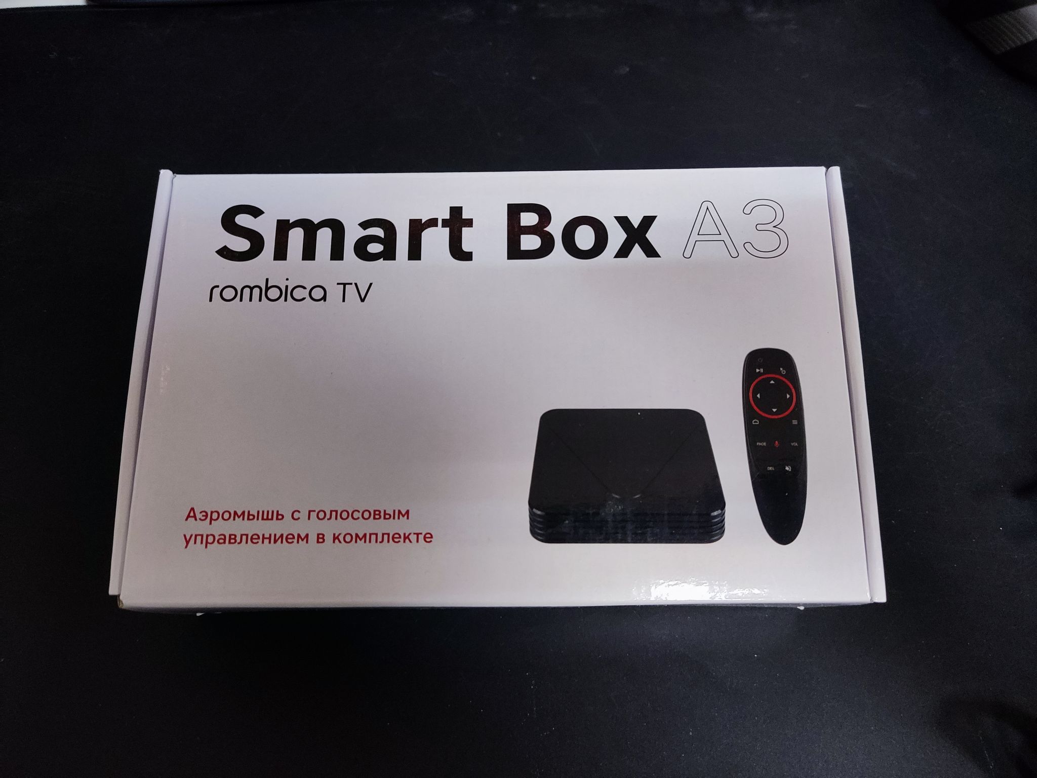 Купить медиаплеер Rombica Smart Box A3 VPDB-08 в интернет-магазине ...