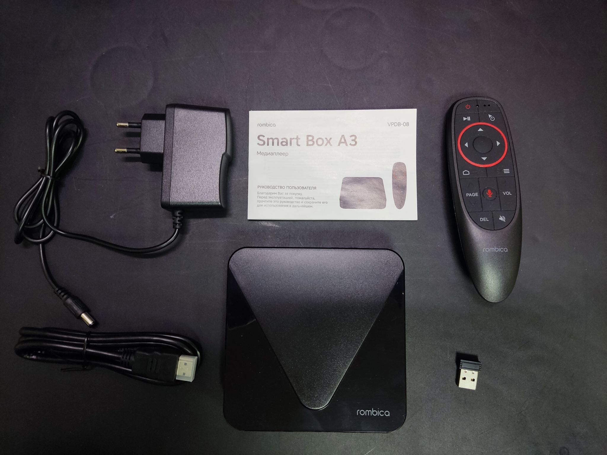 Купить медиаплеер Rombica Smart Box A3 VPDB-08 в интернет-магазине ...