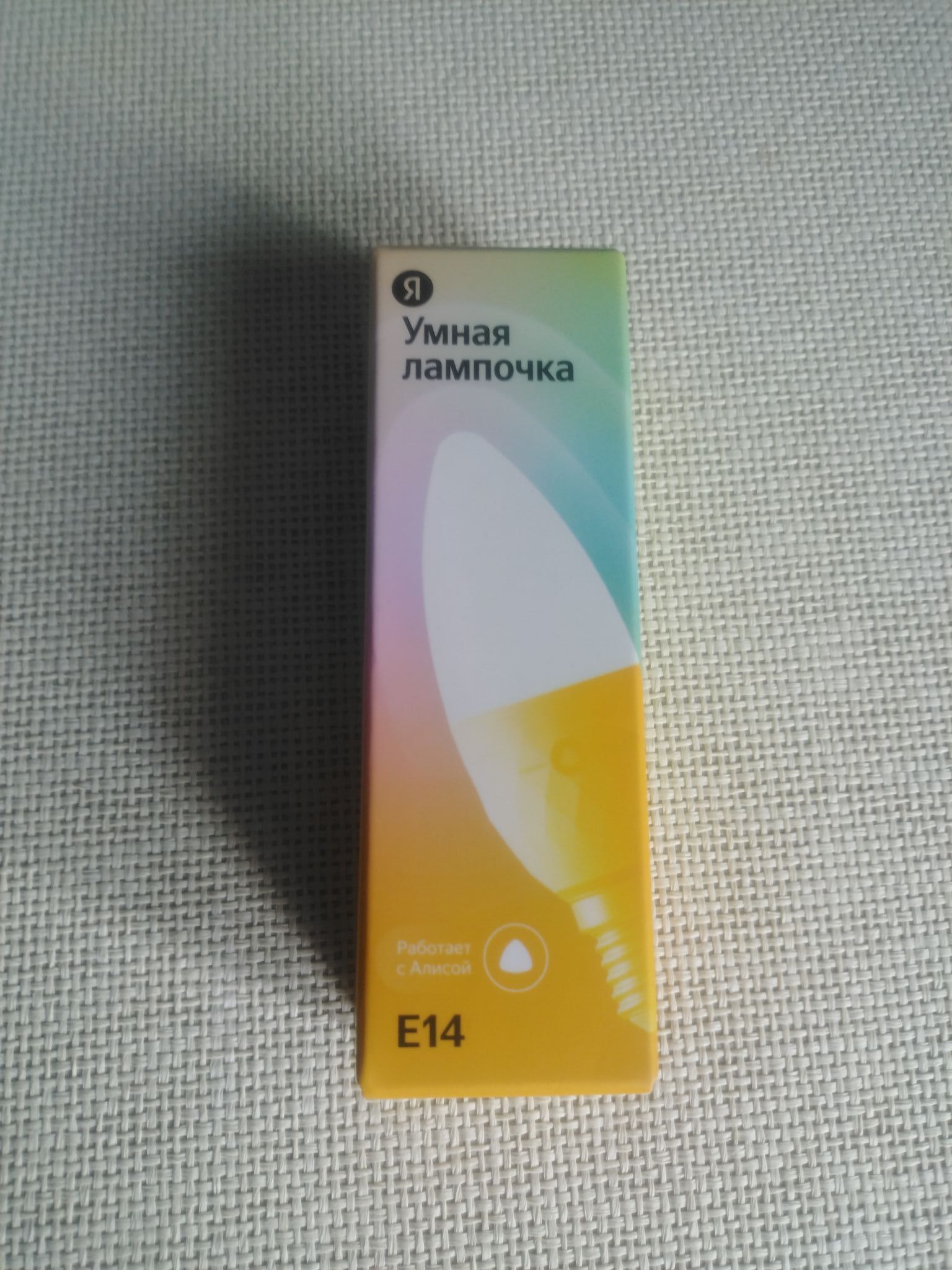 Умная лампочка Яндекса YNDX-00017, E14 YNDX- 00017 — купить в интернет ...