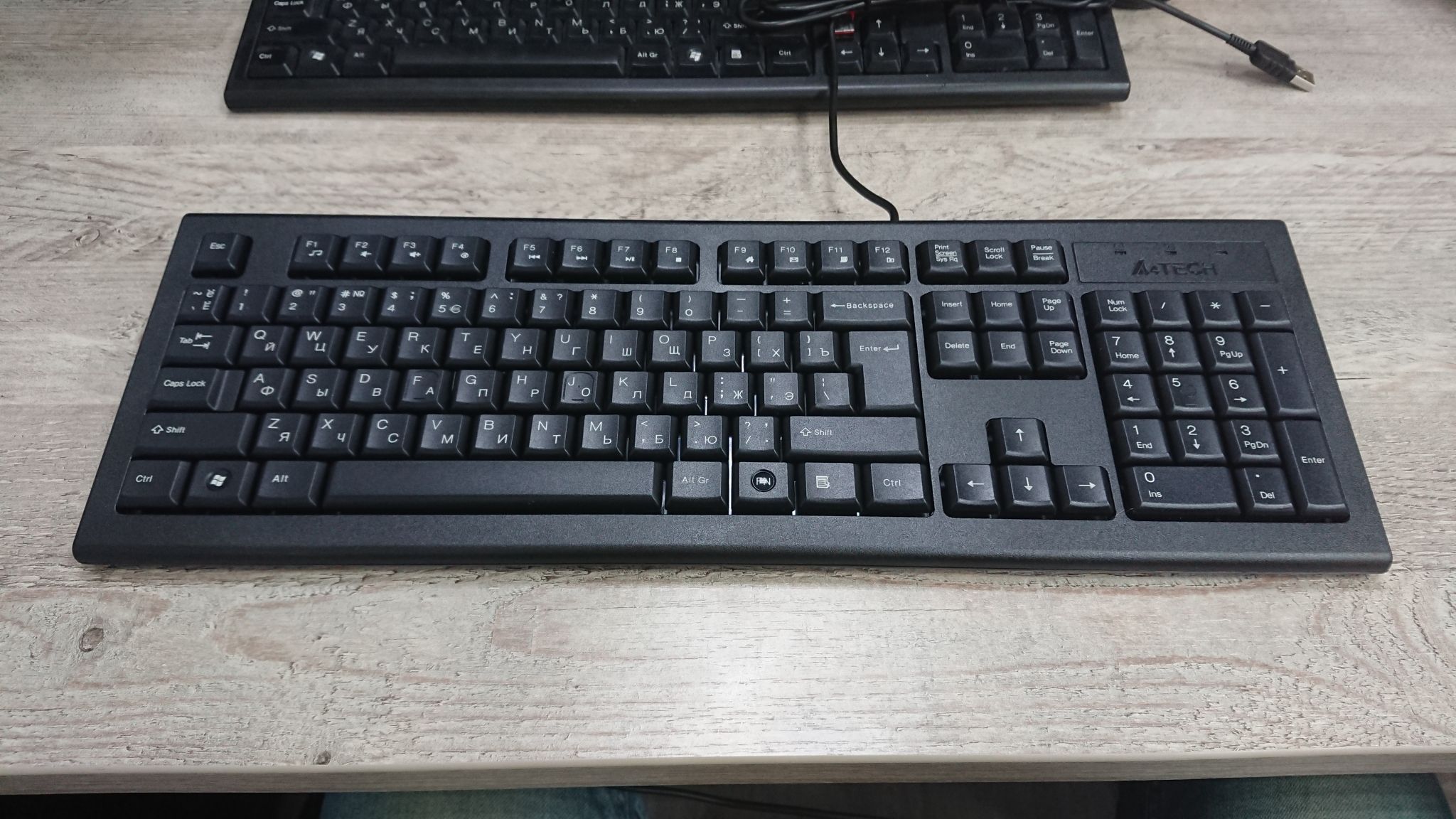 Купить клавиатура A4TECH KR-85 черный USB 570125 A4TECH в интернет ...